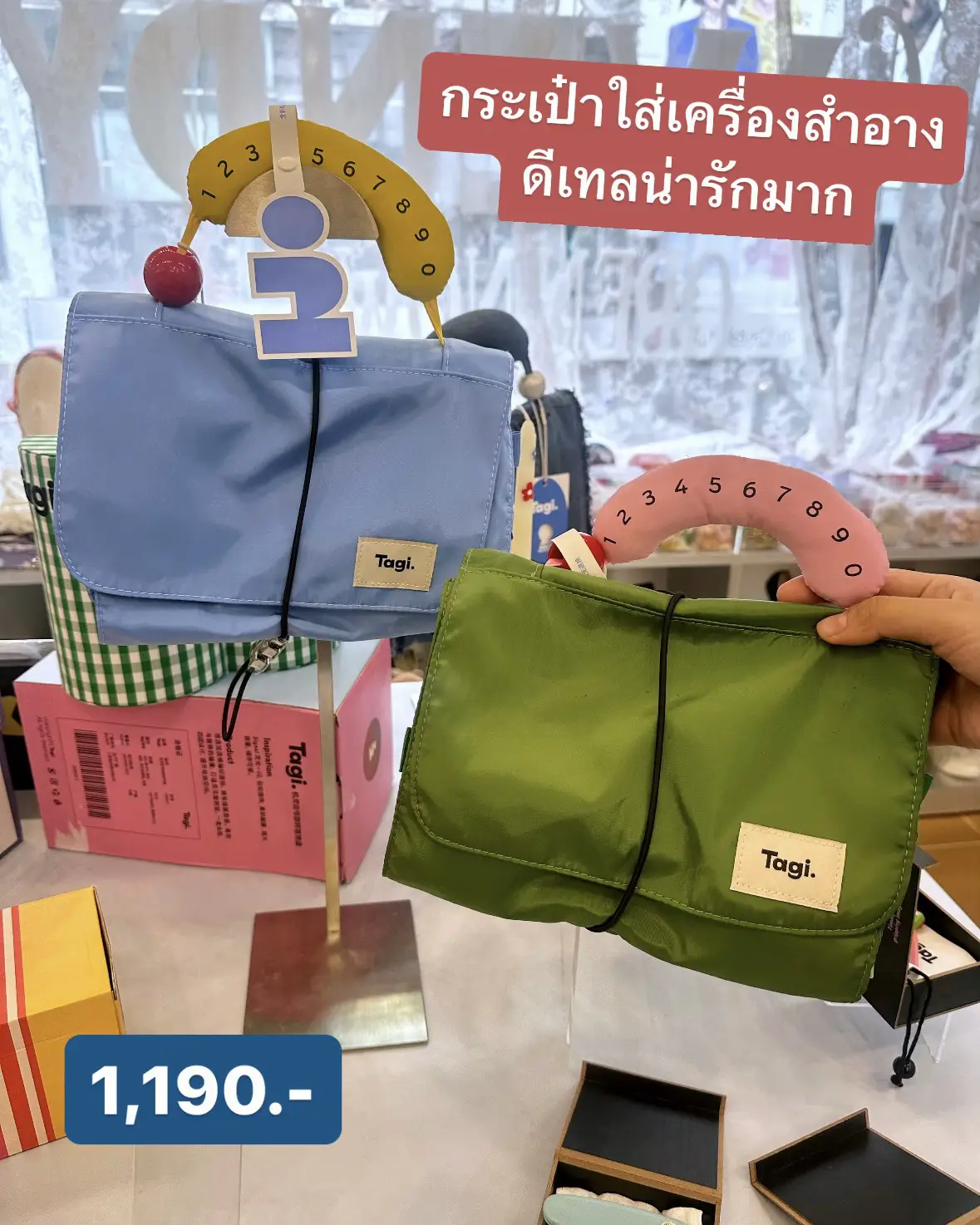 💖 Tagi. Chinese brand with chic design is now available at the ...