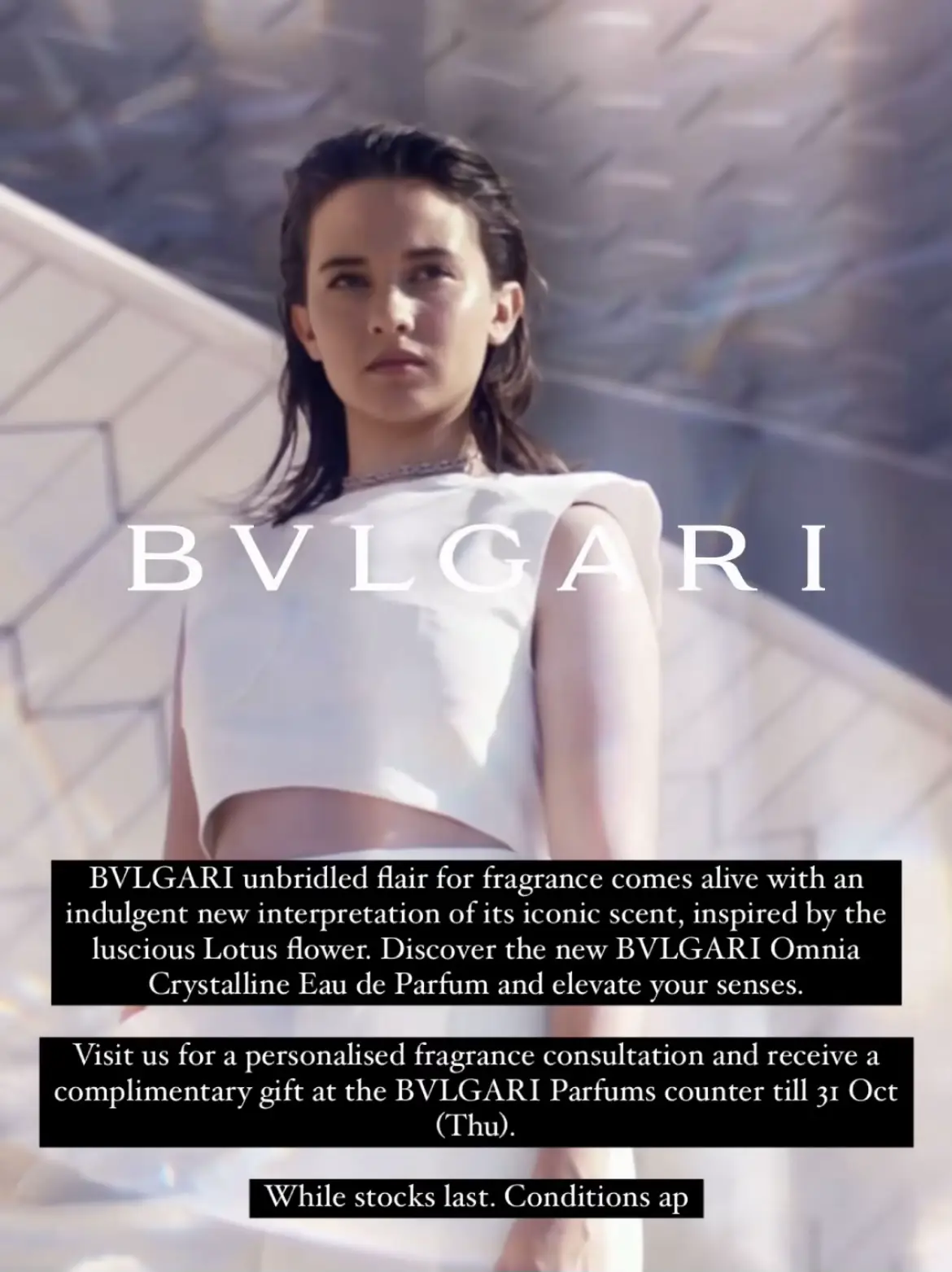 Free BVLGARI Omnia Crystalline Eau de Parfum | Gallery posted by Sg ...