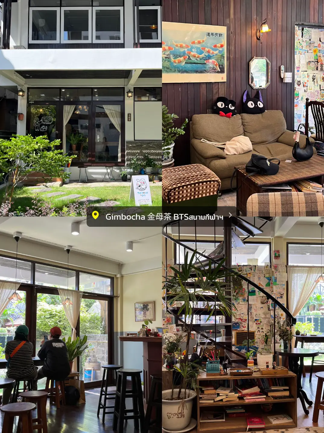 6 คาเฟ่ติด BTS สายสีเขียว เดินถึงร้านได้เลยไม่ต้องเสียค่ารถ 🚝 | แกลเลอรีที่โพสต์โดย ISAYWORK ...