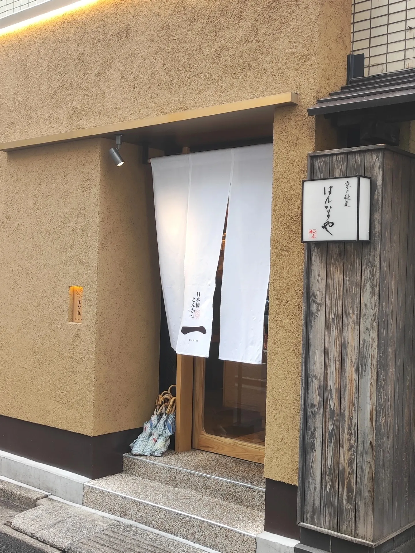 ที่หนึ่งเรื่องทงคัตสึ ในโตเกียว🇯🇵 | แกลเลอรีที่โพสต์โดย Mim | Lemon8