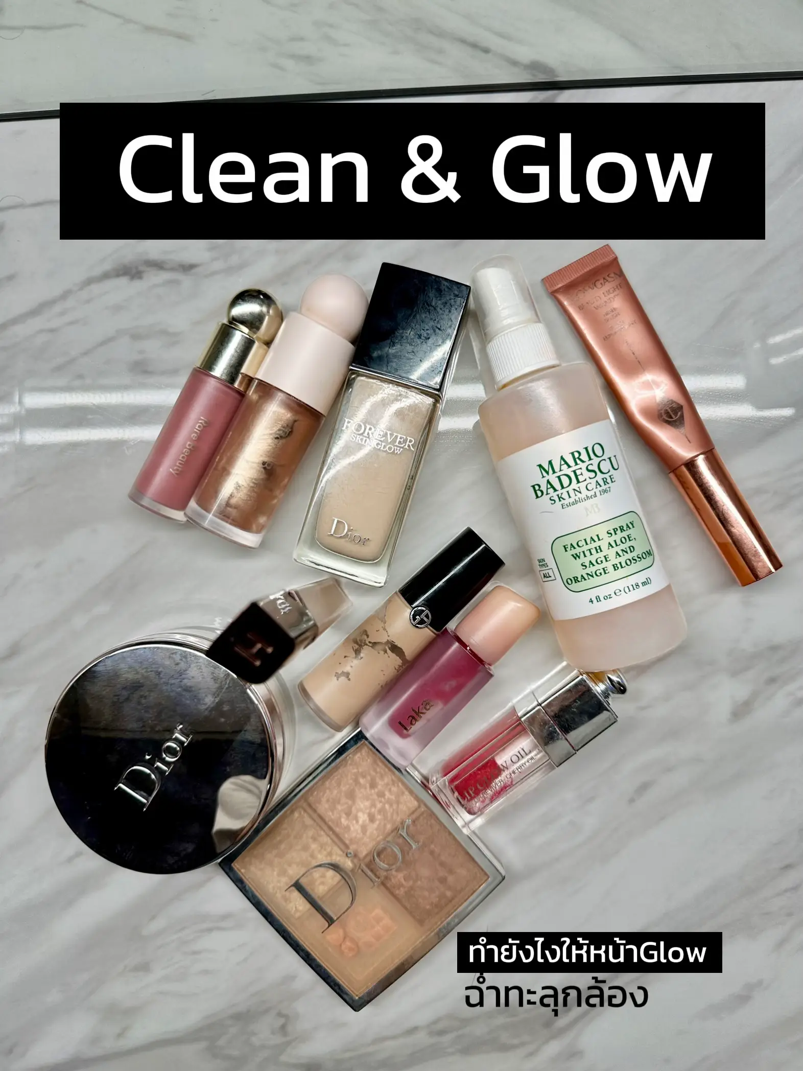 How to Clean & Glow Makeup Juicy Through Camera | Gallery posted by ...