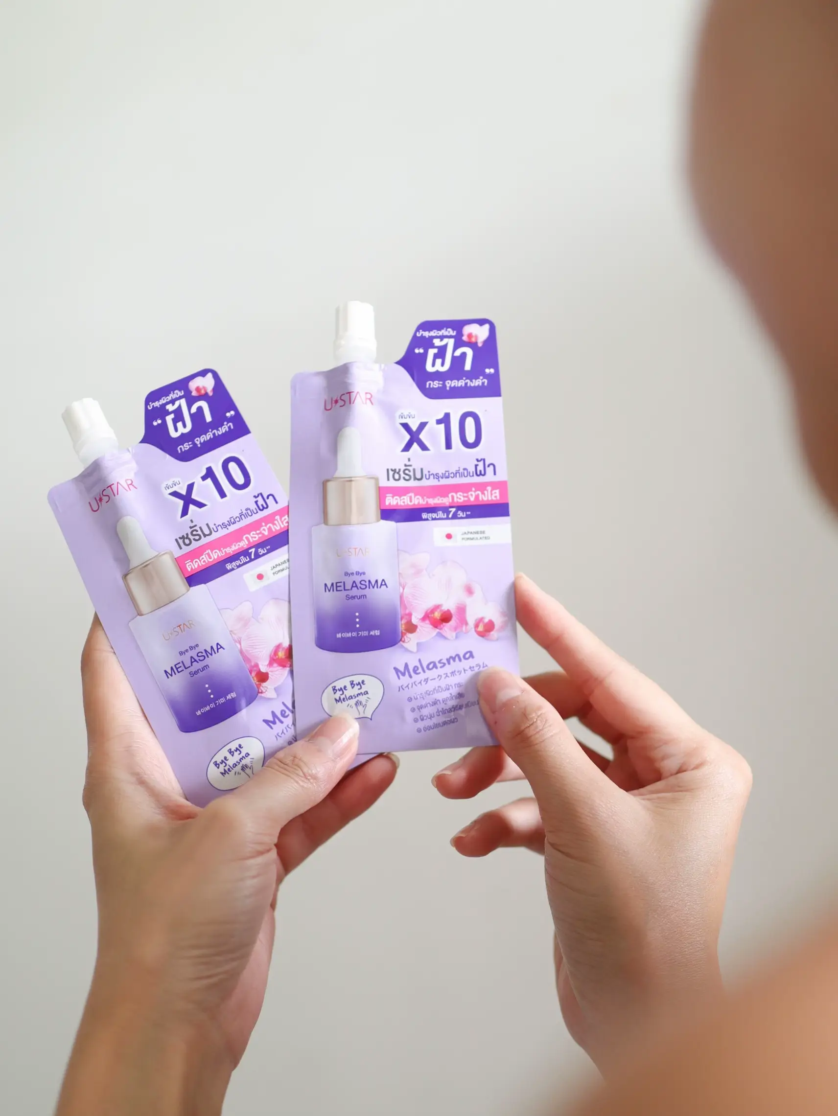 💜BYE BYE MELASMA ตัวช่วยดีดีของคนเป็นฝ้า !! | แกลเลอรีที่โพสต์โดย May’s ...