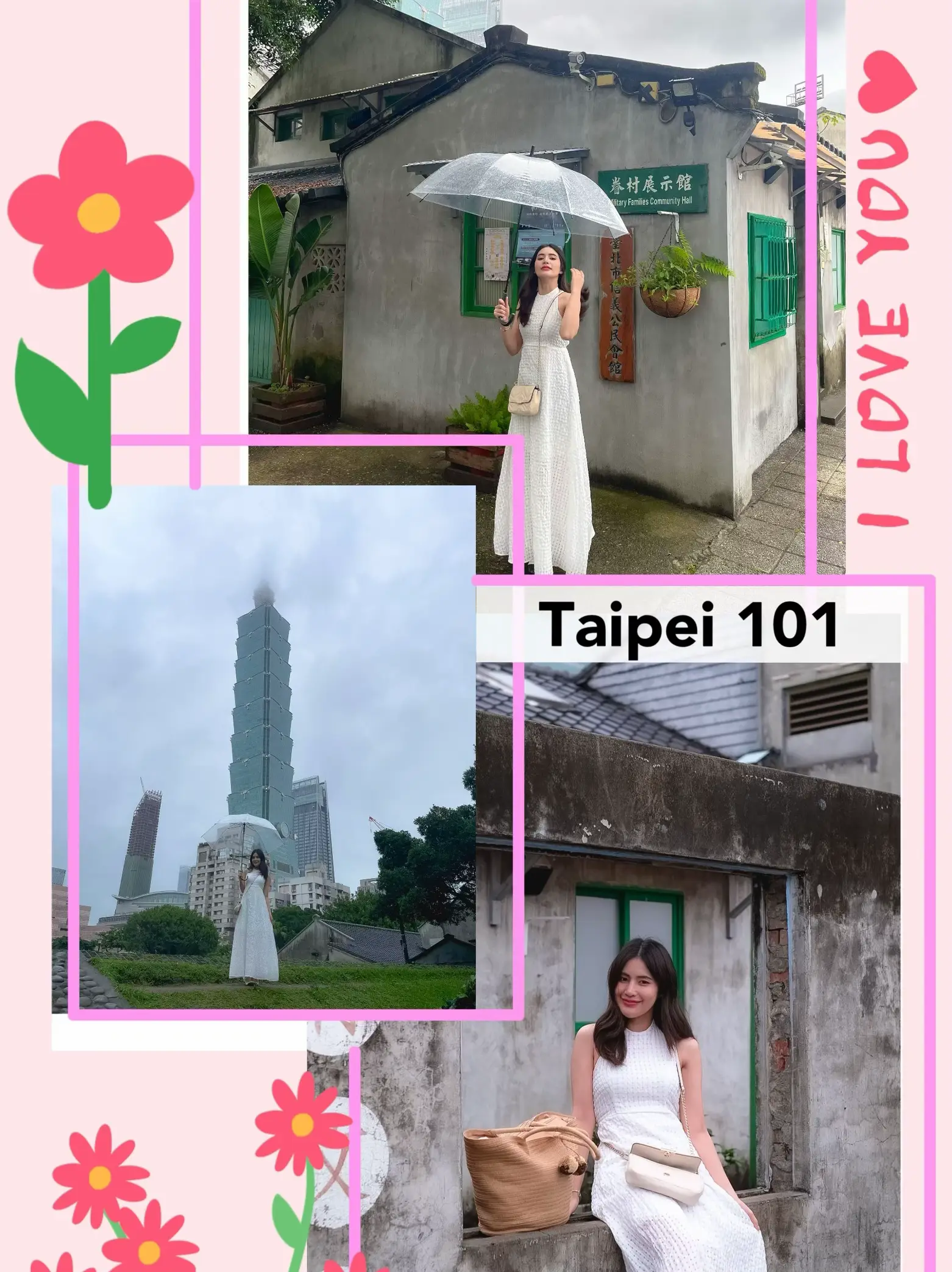 🇹🇼 T A I W A N - ไต้หวัน 4 วัน 3 คืน | แกลเลอรีที่โพสต์โดย Beau_Patcha | Lemon8