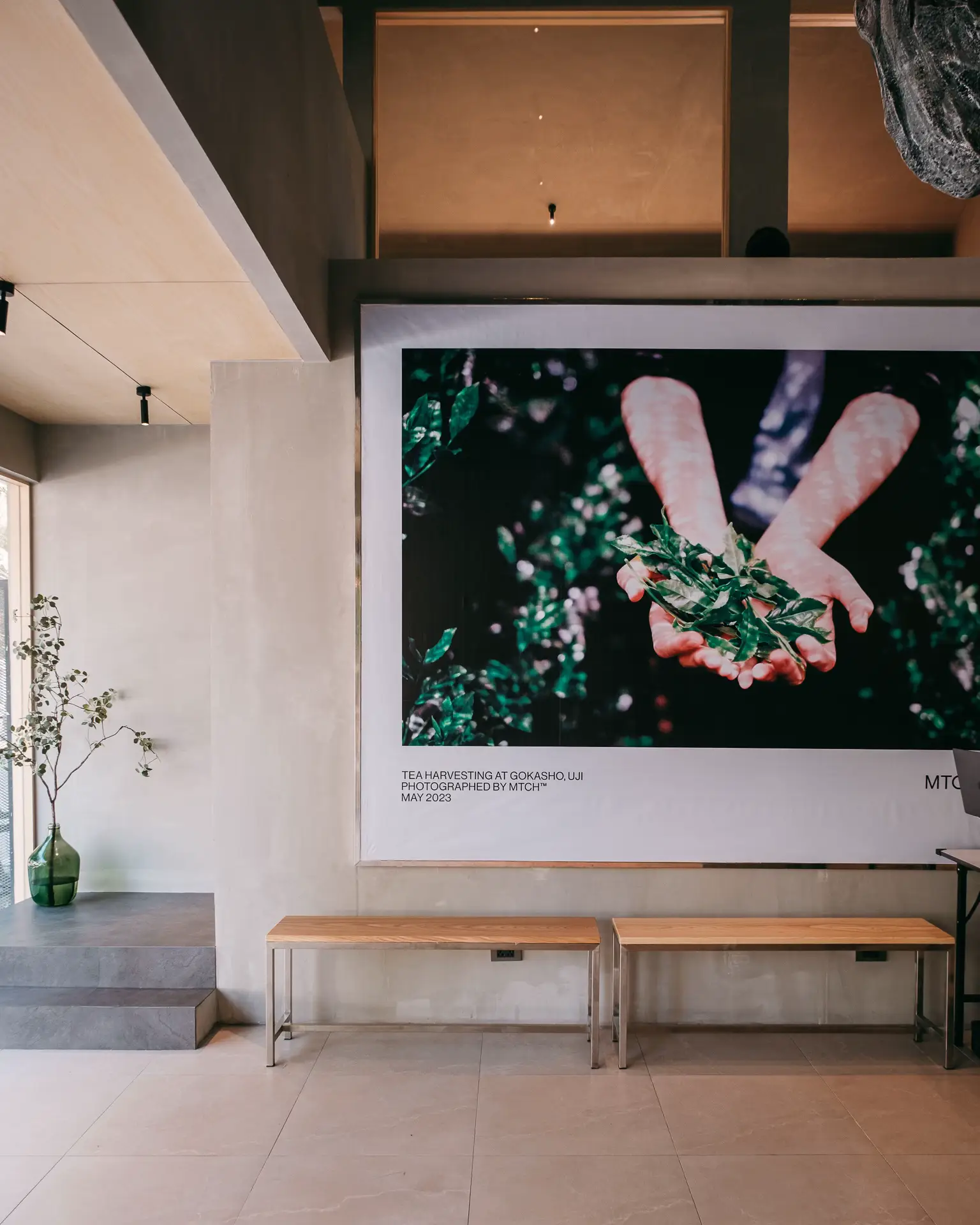 MTCH Ari New Facelift Beautiful Concept Opens Jan 9 | Gallery posted by ...