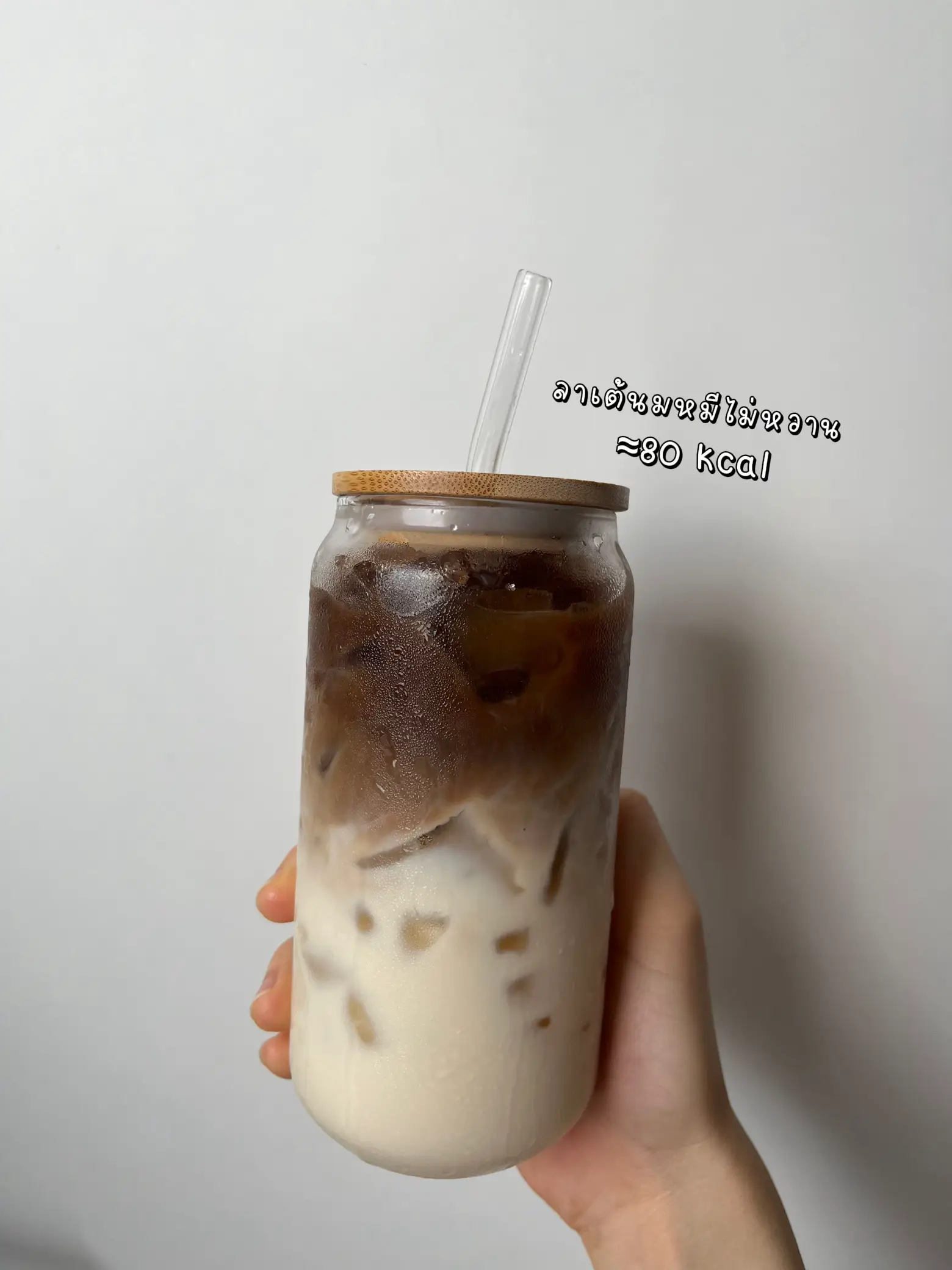 13/01/2024 🐈 ≈1,303 kcal (no work out) | แกลเลอรีที่โพสต์โดย I♡eat&body ...