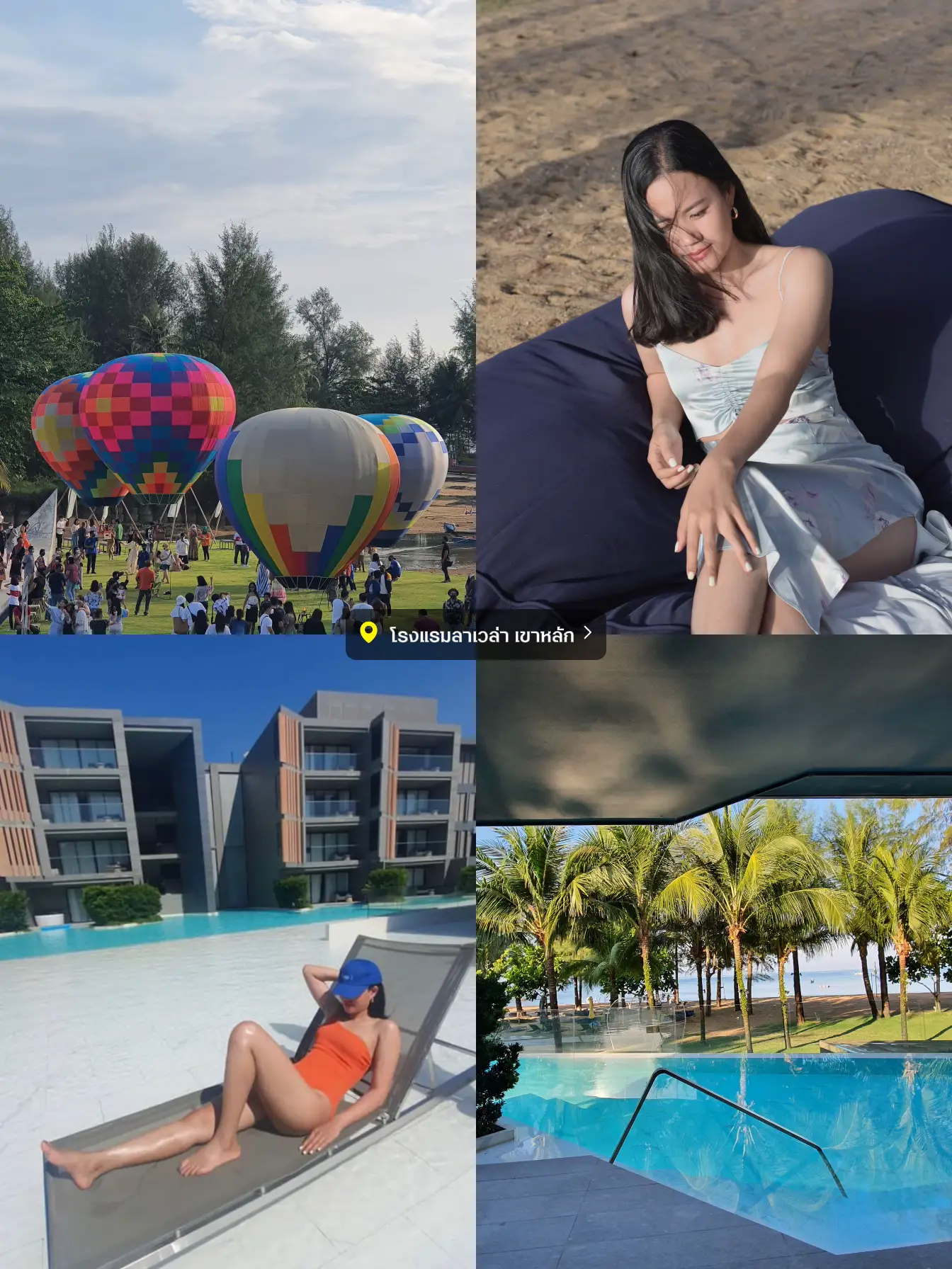 แจกแพลนเที่ยว ภูเก็ต-พังงา แบบจัดเต็มทุกแนวว 🏝🏄🏻‍♂️ | แกลเลอรีที่โพสต์โดย zoroor.zone | Lemon8