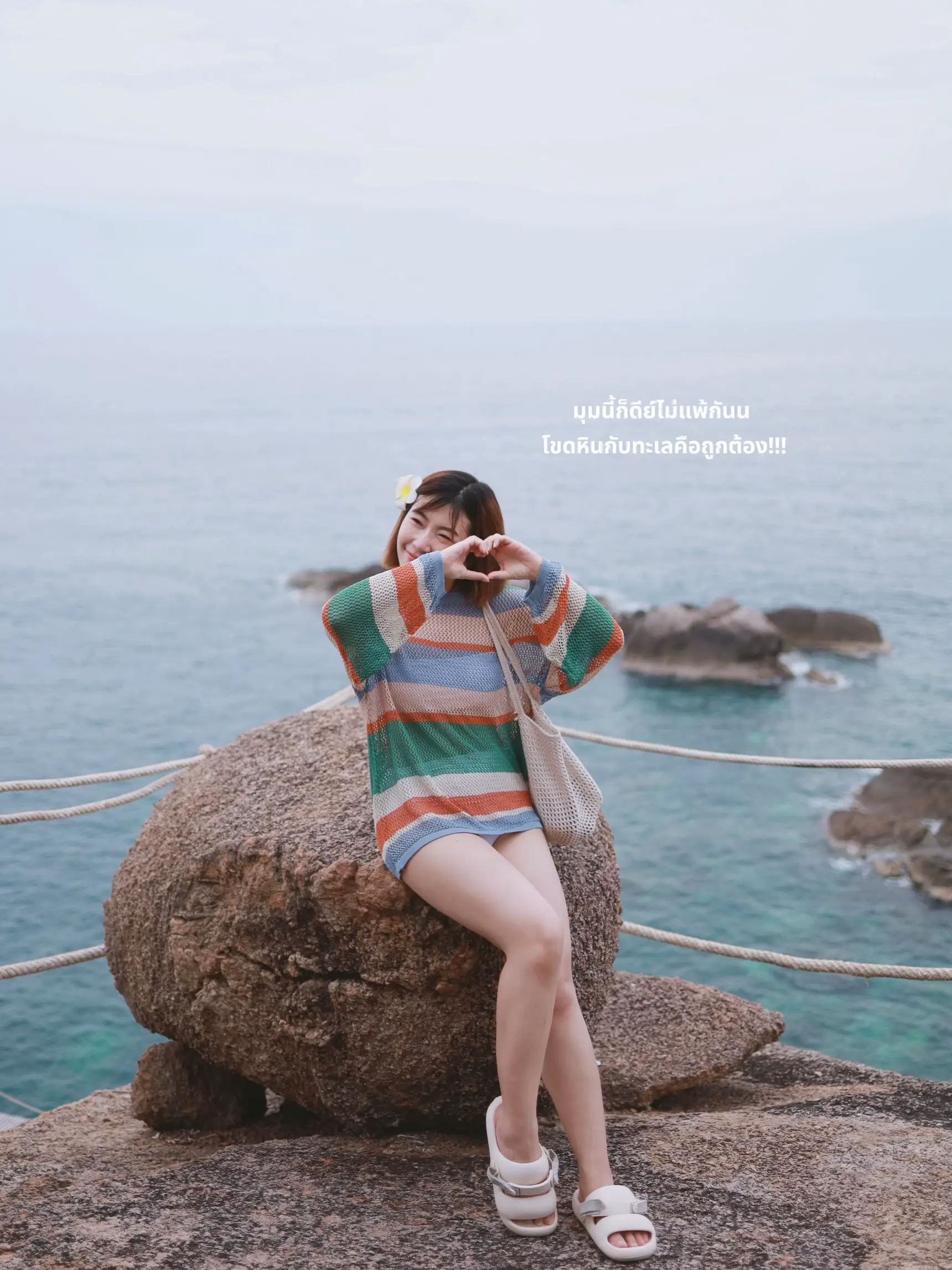 ชวนไปถ่ายรูปฟีลบาหลีที่ Moon Dance เกาะเต่า | แกลเลอรีที่โพสต์โดย Toey Mono | Lemon8