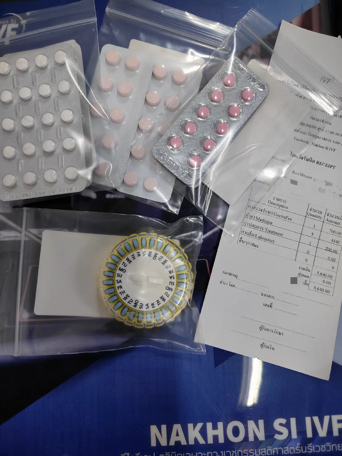 รีวิวขั้นตอนการทำicsi และค่าใช้จ่าย ep.5 | แกลเลอรีที่โพสต์โดย nan..n | Lemon8