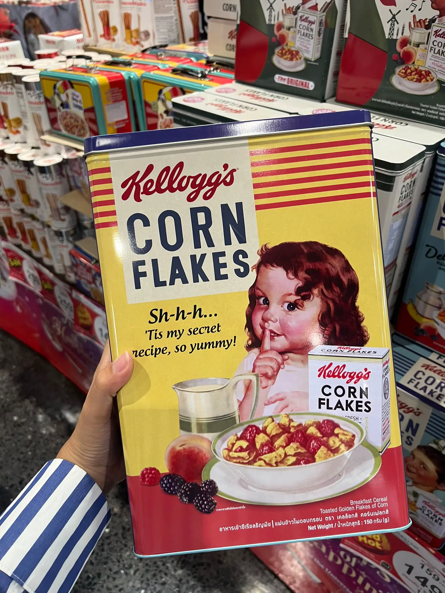 Kellogg's corn flake กล่องเหล็กวินเทจ📜 | แกลเลอรีที่โพสต์โดย Faiirbs | Lemon8