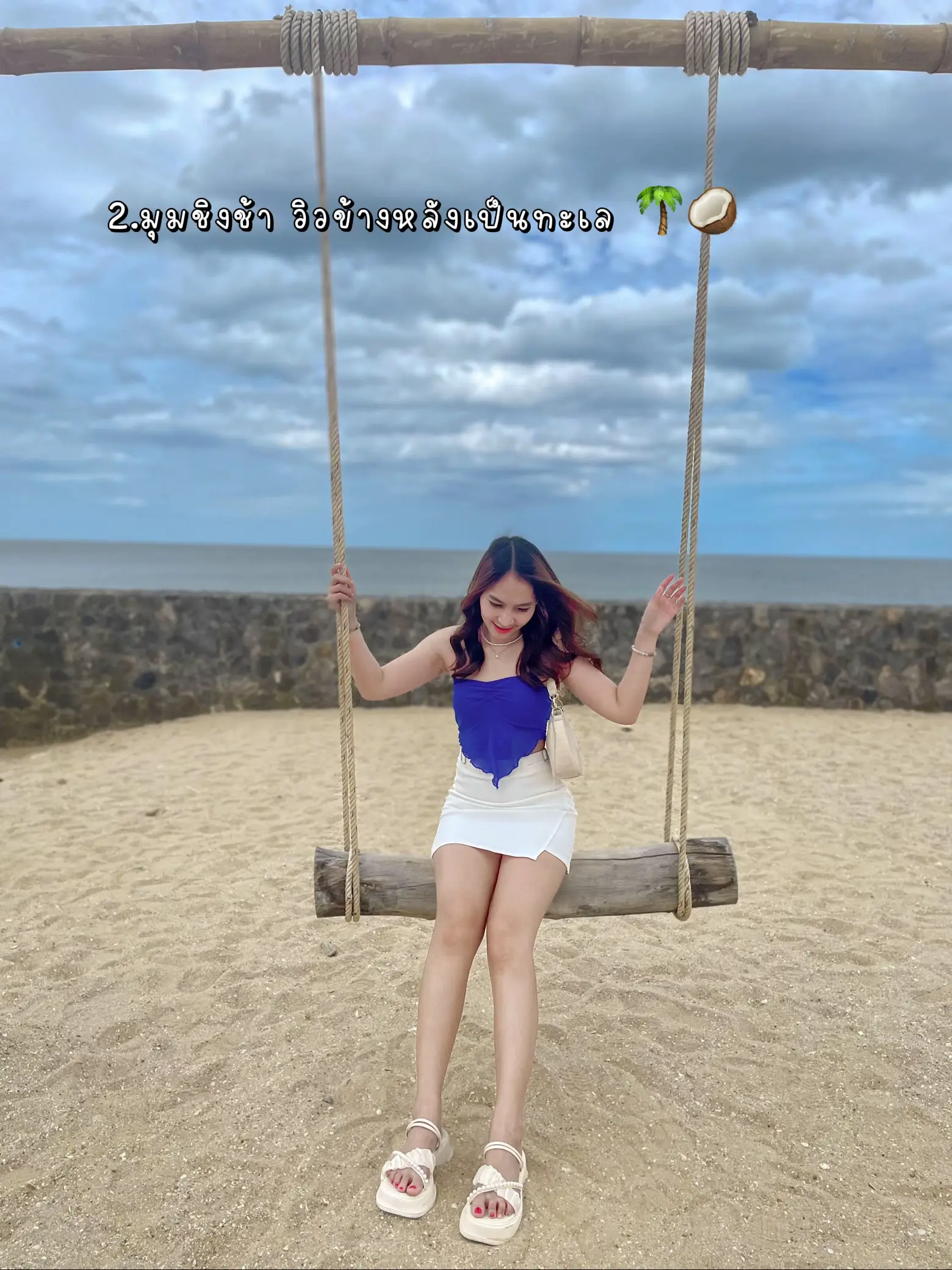 TUMLAY CAFE & BAR 🌊🌴 มุมที่ไม่ควรพลาดถ้ามาค่าเฟ่นี้ 📸 | แกลเลอรีที่โพสต์โดย Fah_thitima | Lemon8