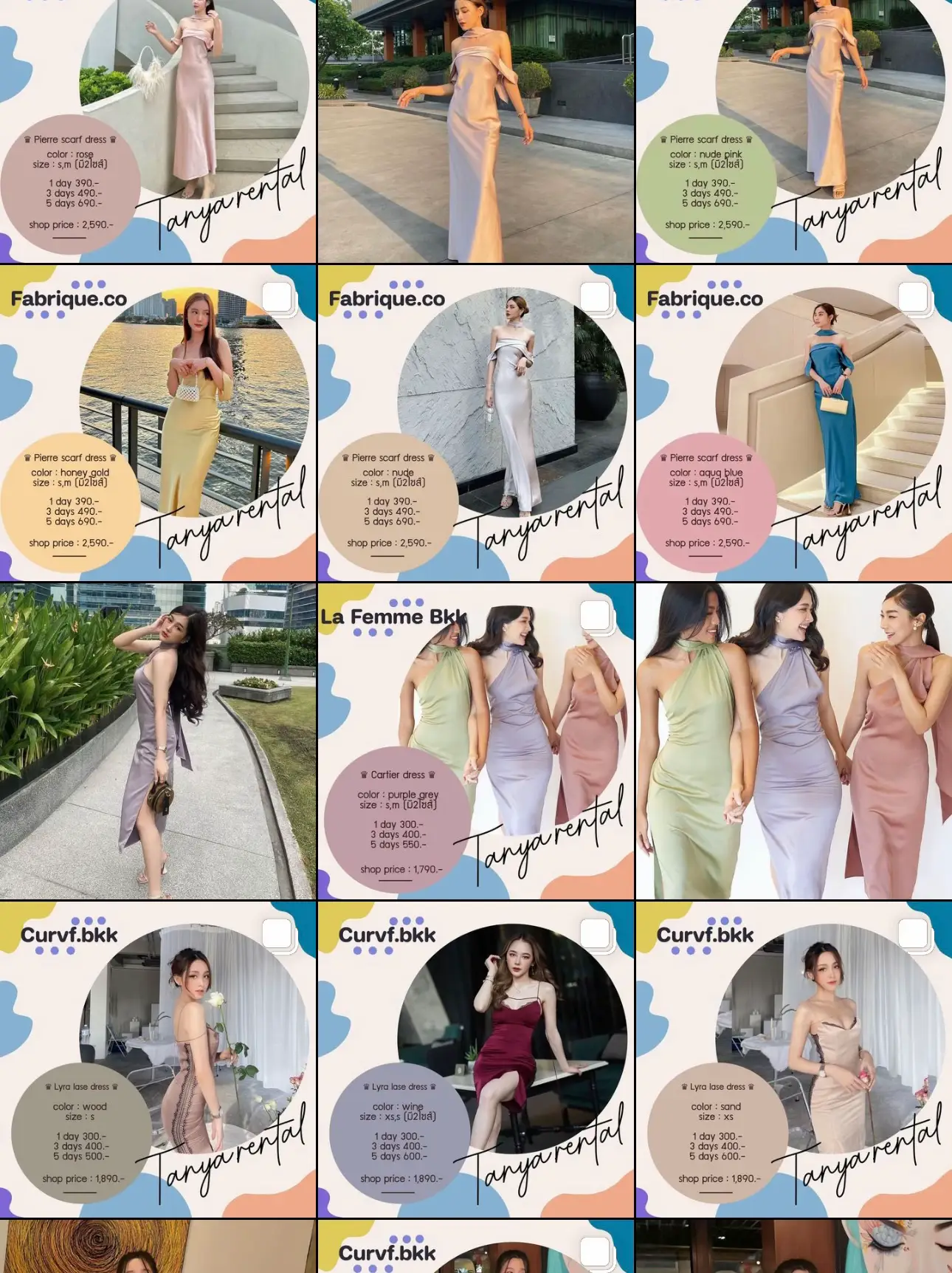 พิกัดร้านเช่าชุดไปงานแต่ง เพียง 450.- | แกลเลอรีที่โพสต์โดย mj_ja | Lemon8