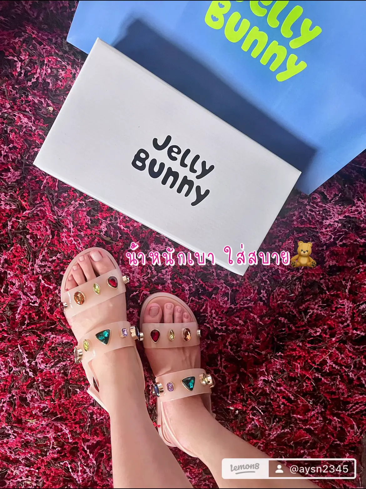 รองเท้าเเตะ JELLY BUNNY สุดน่ารัก😍 | แกลเลอรีที่โพสต์โดย AY SN | Lemon8