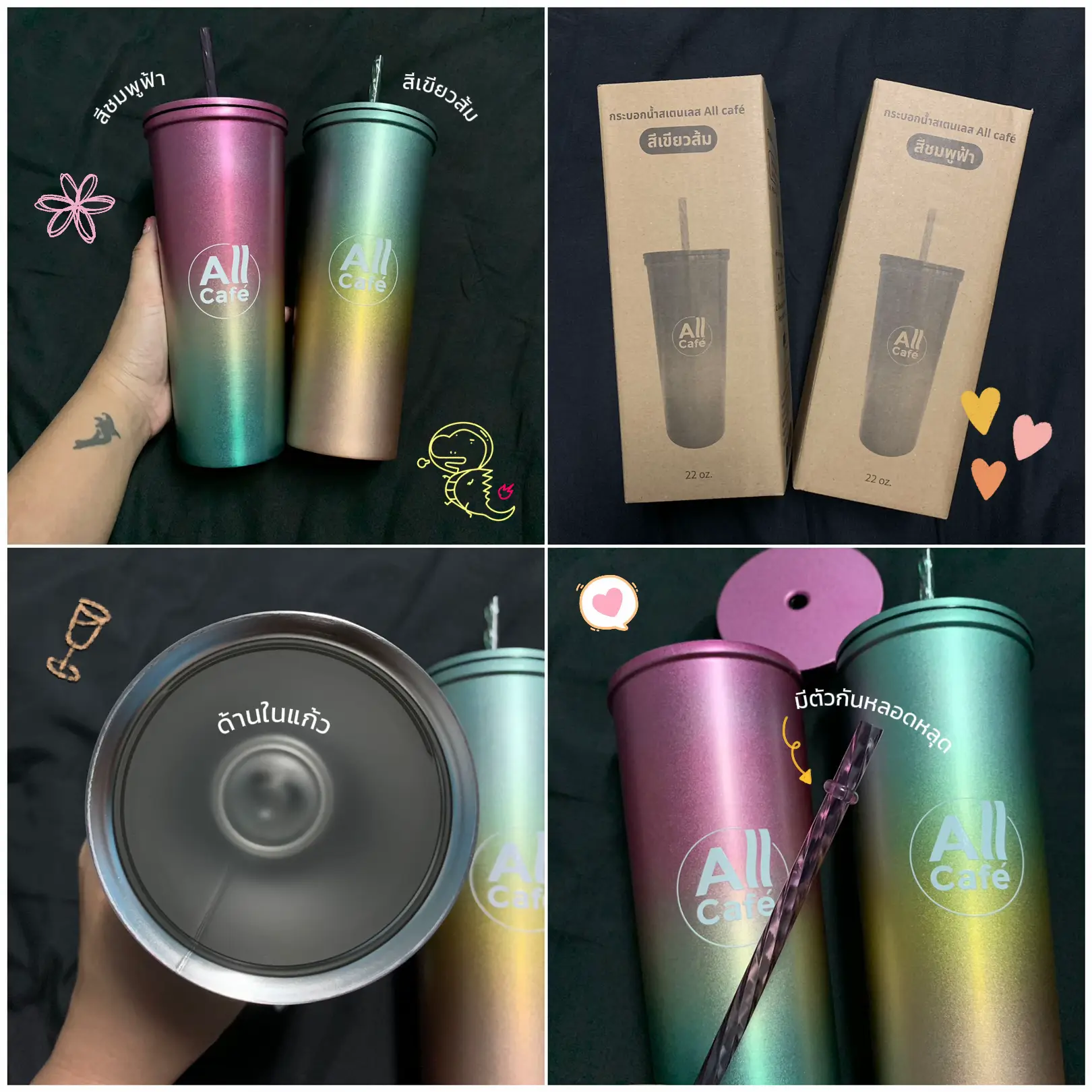 7-Eleven & All Cafe ออกแก้วใหม่ต้อนรับหน้าร้อนอีกแล้วววว | แกลเลอรีที่โพสต์โดย Mayday🌵 | Lemon8