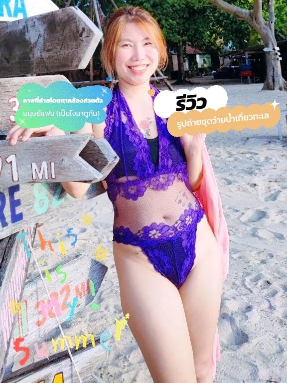 パーソナルカメラマン（人間の彼氏）が撮影した写真。 | บumบim🌹🧿🪬が投稿したフォトブック | Lemon8