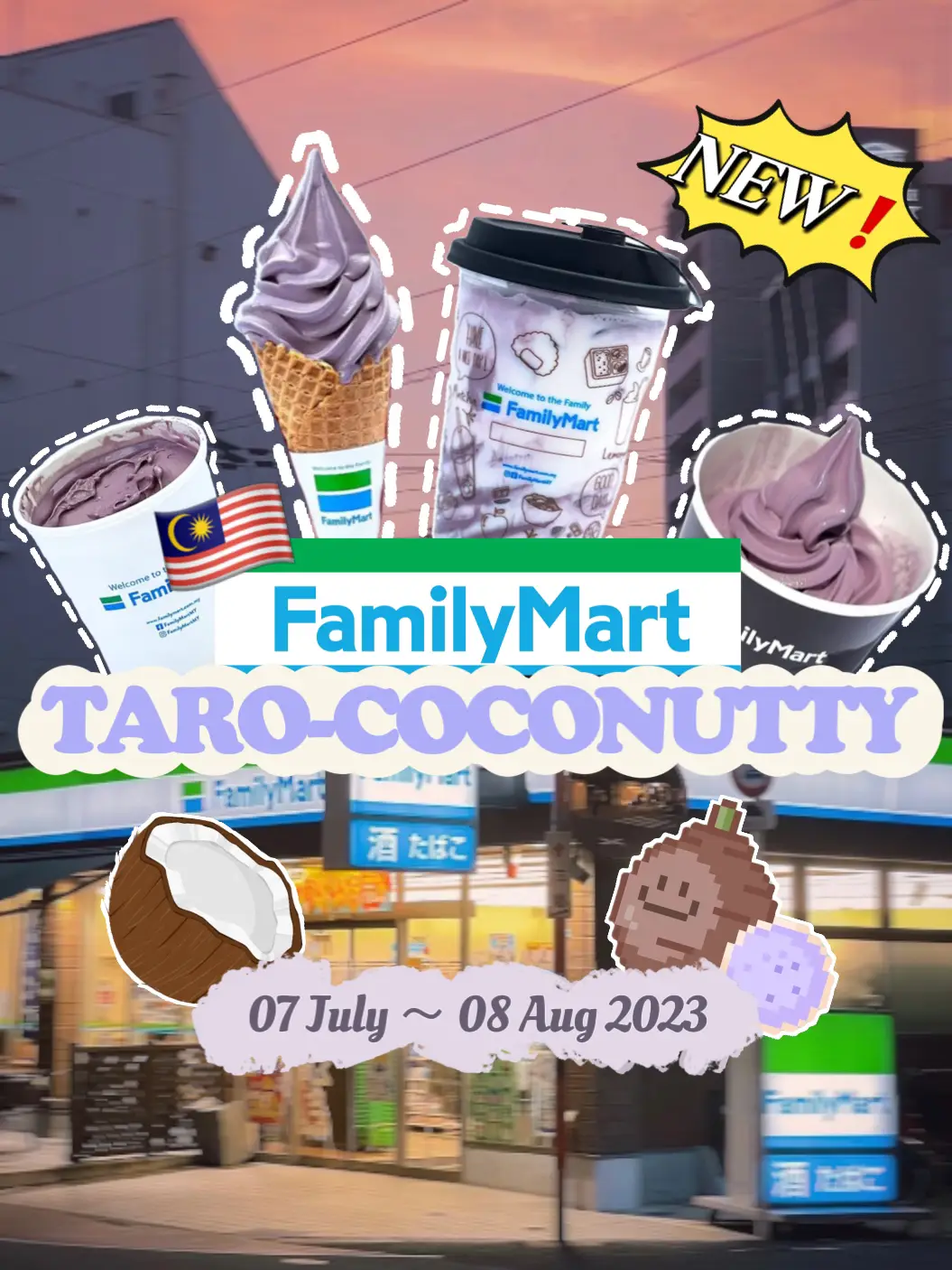 🇲🇾Family Mart NEW Series｜Taro Coconut 🥥 | แกลเลอรีที่โพสต์โดย PeiYu 沛🐟 ...