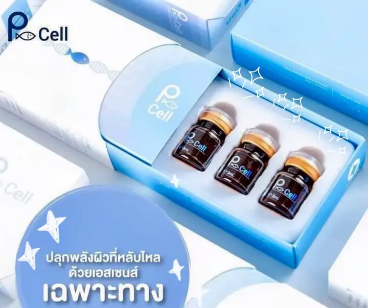 P🐟cell | แกลเลอรีที่โพสต์โดย GETMONEYSHOP | Lemon8