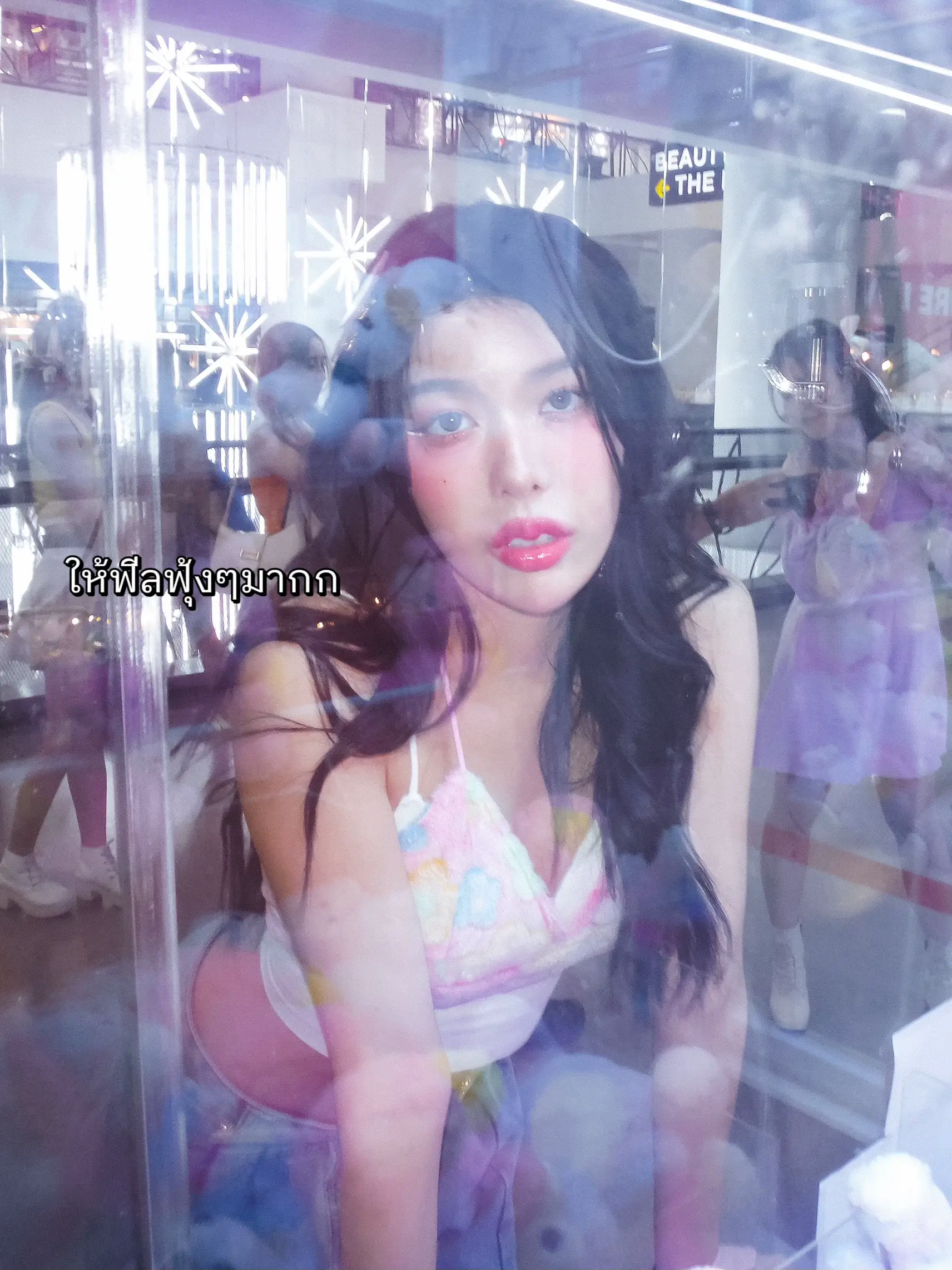 ถ่ายรูปกับตู้คีบตุ๊กตาก็น่ารักดีนะ!🧸🍬 | แกลเลอรีที่โพสต์โดย Pattie(u)💝 | Lemon8