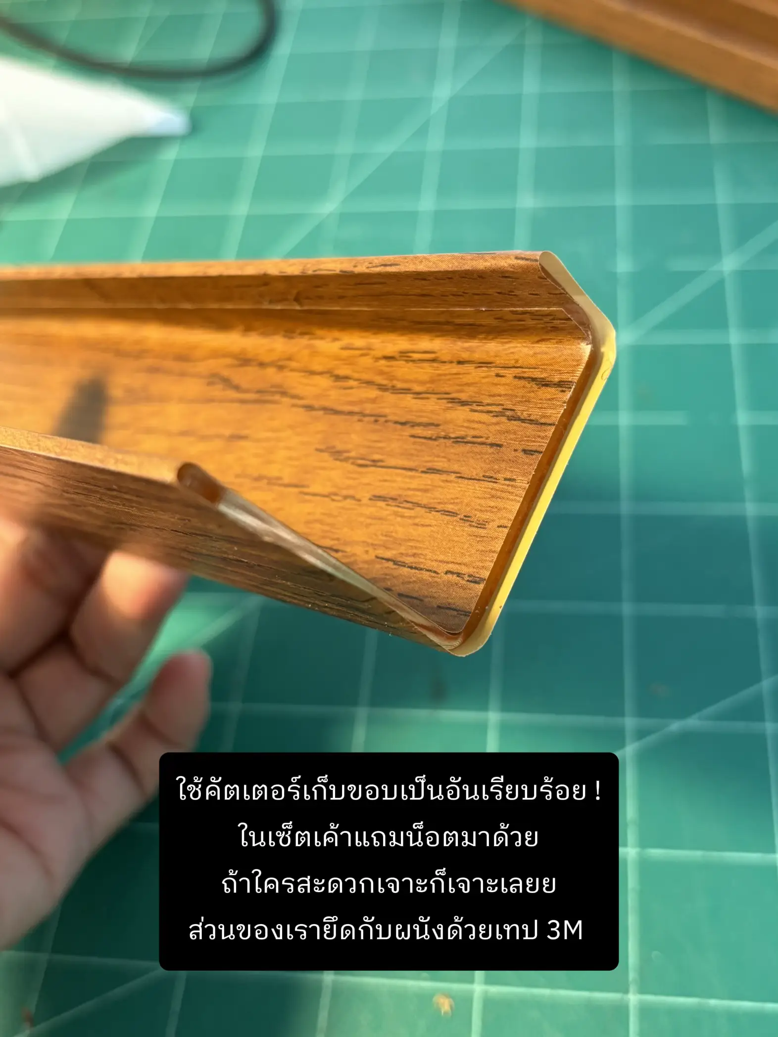 DIY ชั้นไม้วางแผ่นเสียง หมดนี่แค่ 3xx💸 | แกลเลอรีที่โพสต์โดย ...