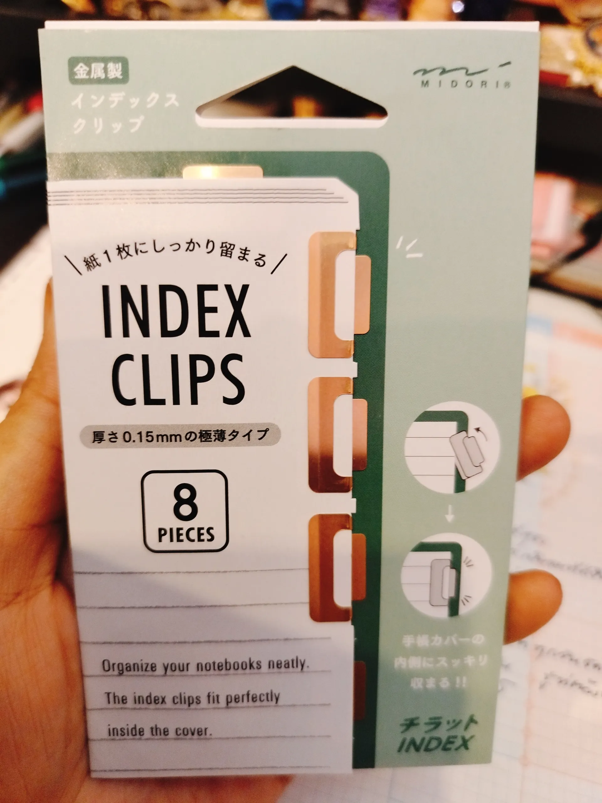 ที่คั่น index clips | แกลเลอรีที่โพสต์โดย spellsofwitch | Lemon8