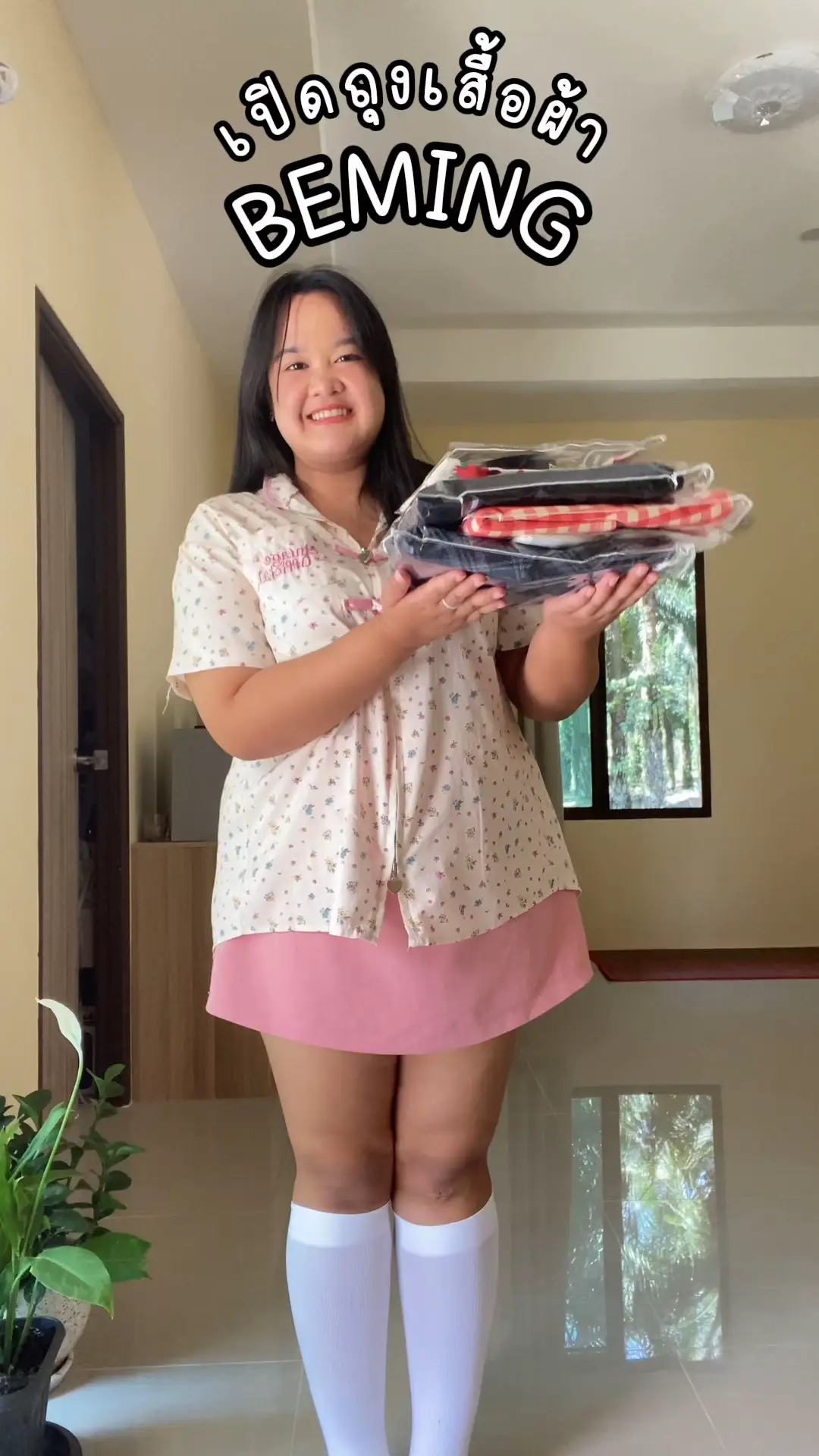 เสื้อผ้าแบรนด์ไทยBeming | แกลเลอรีที่โพสต์โดย mhauyypcr | Lemon8