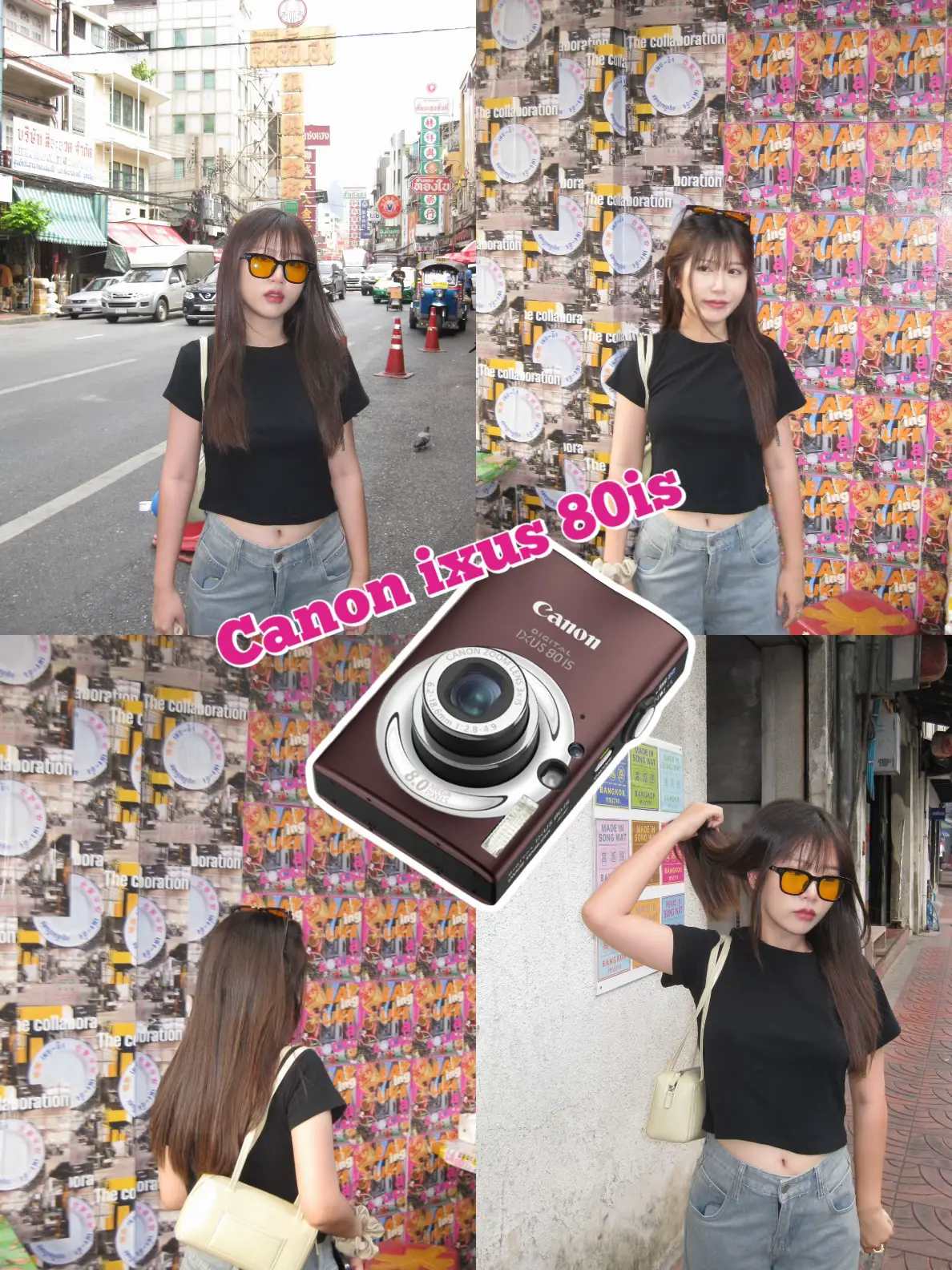 Canon ixus 80is กล้องดิจิตอลที่คู่ควร 📸 | แกลเลอรีที่โพสต์โดย firstkiss ...