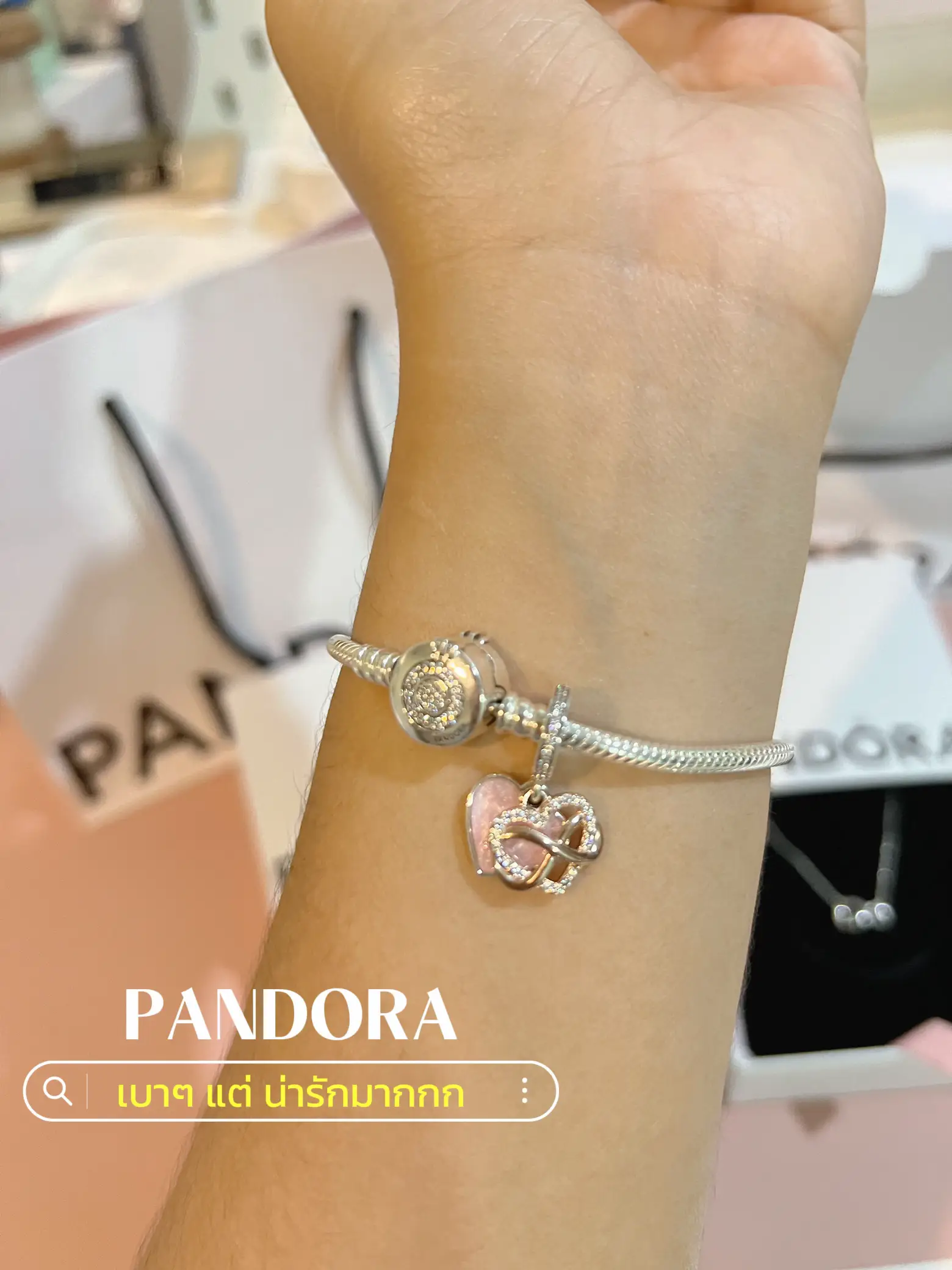 รีวิวกำไล Pandora 🎀 ฉบับมือใหม่ (เส้นแรก) | แกลเลอรีที่โพสต์โดย R ...