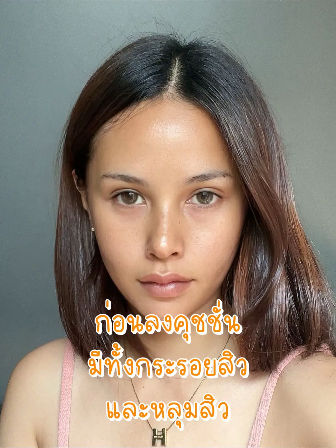 คุชชั่นอะไรทำไมใช้แล้วผิวดูโกลว์จัง | แกลเลอรีที่โพสต์โดย 👑 MOOGMIG 👑 | Lemon8