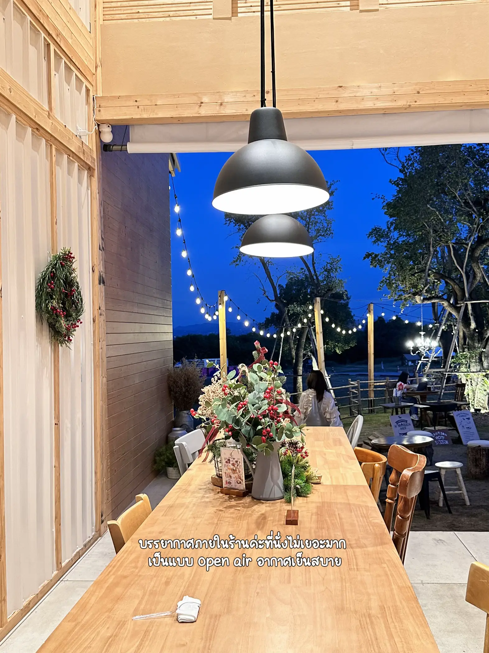 Midwinter x After you🥤🐑🥖ที่เที่ยวเขาใหญ่แนะนำช่วงสิ้นปีฮิตมาก | แกลเลอ ...