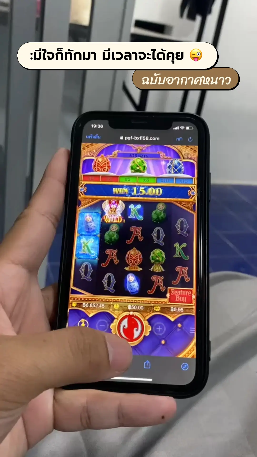 พิกัดลิ้งค์หน้าโปรไฟล์ มีวอเลท | วิดีโอที่เผยแพร่โดย Rinry 🙈 | Lemon8