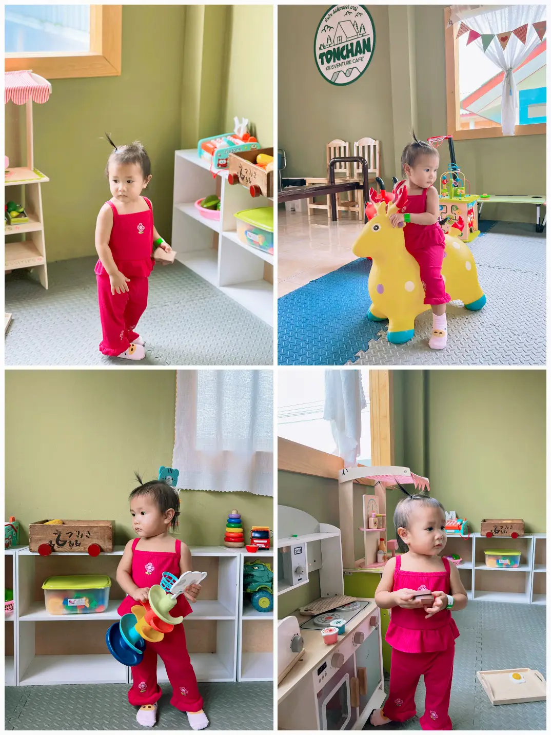 🫶💗พาเที่ยว คาเฟ่เด็ก ต้นจัน คิดส์เวนเจอร์🥰 | แกลเลอรีที่โพสต์โดย Mommy ...