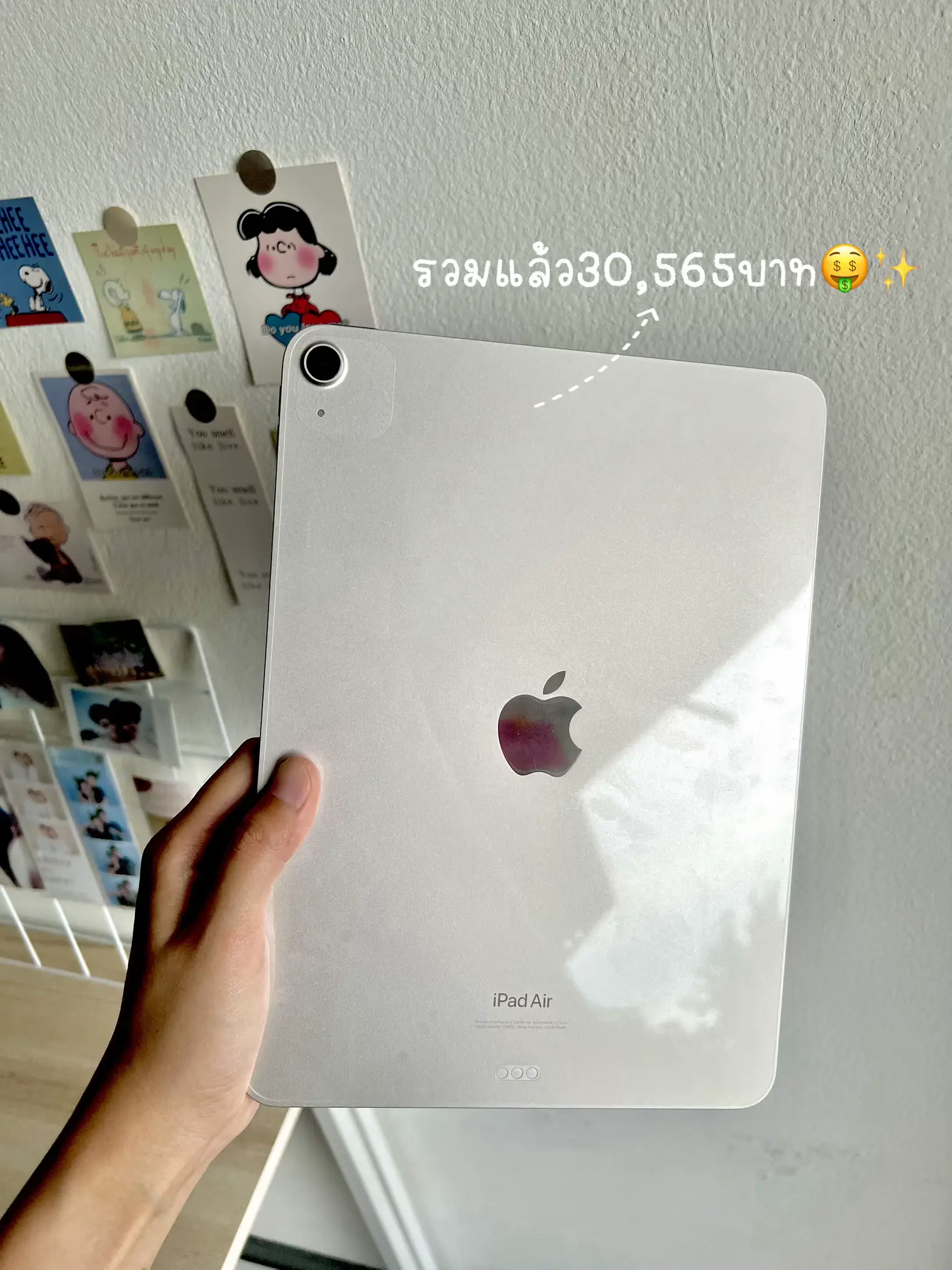 วางขายแล้ววIpad Air6(M2)2024 | แกลเลอรีที่โพสต์โดย Sandy🐰 | Lemon8