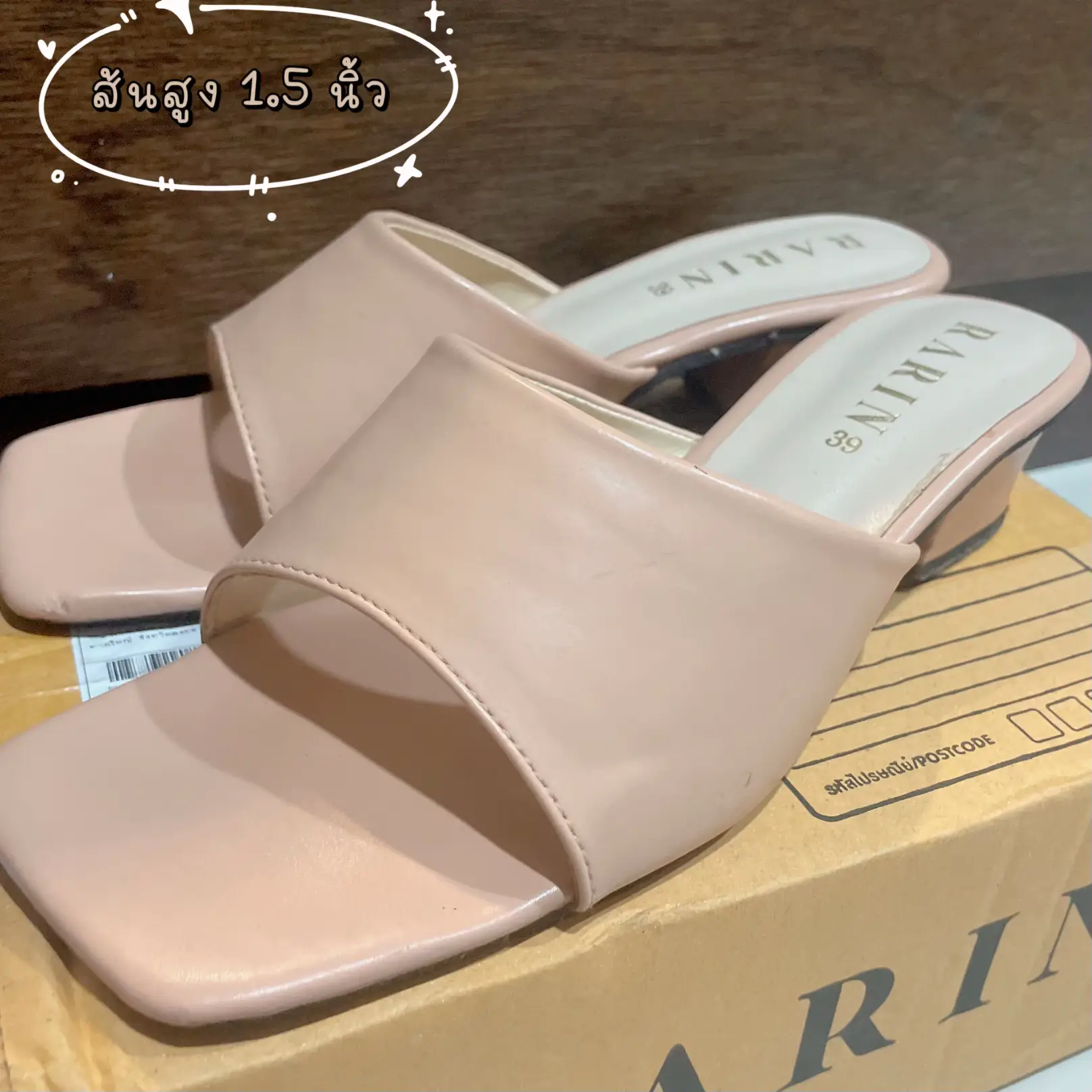 RARIN รองเท้า Everyday Look ราคาไม่ถึง 200฿ 👠 | แกลเลอรีที่โพสต์โดย ...