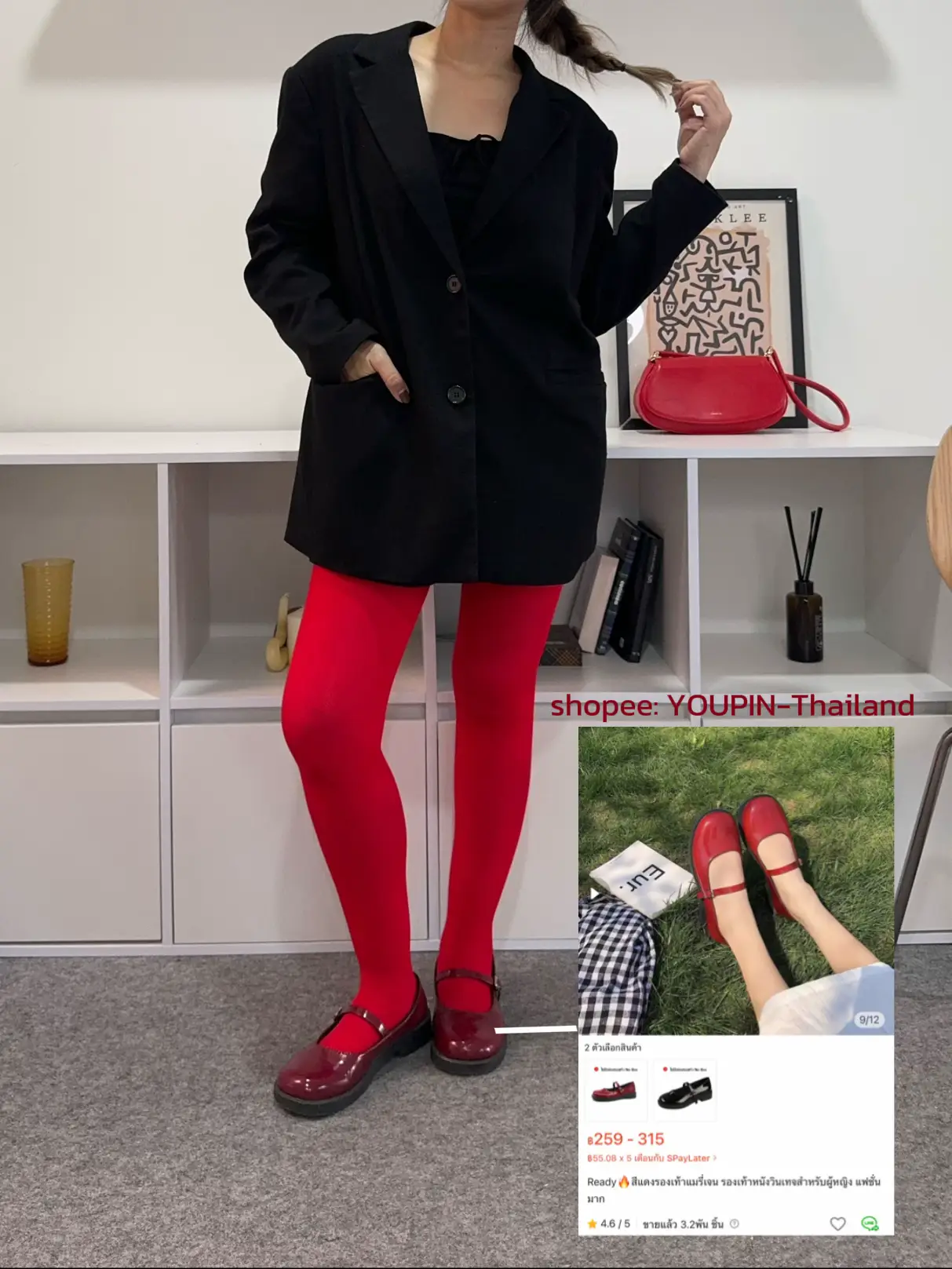 POP OF RED OOTD🍒แต่งตัวด้วยไอเท็มสีแดงฉ่ำ งบหลักสิบ-หลักร้อย | แกลเลอรี ...