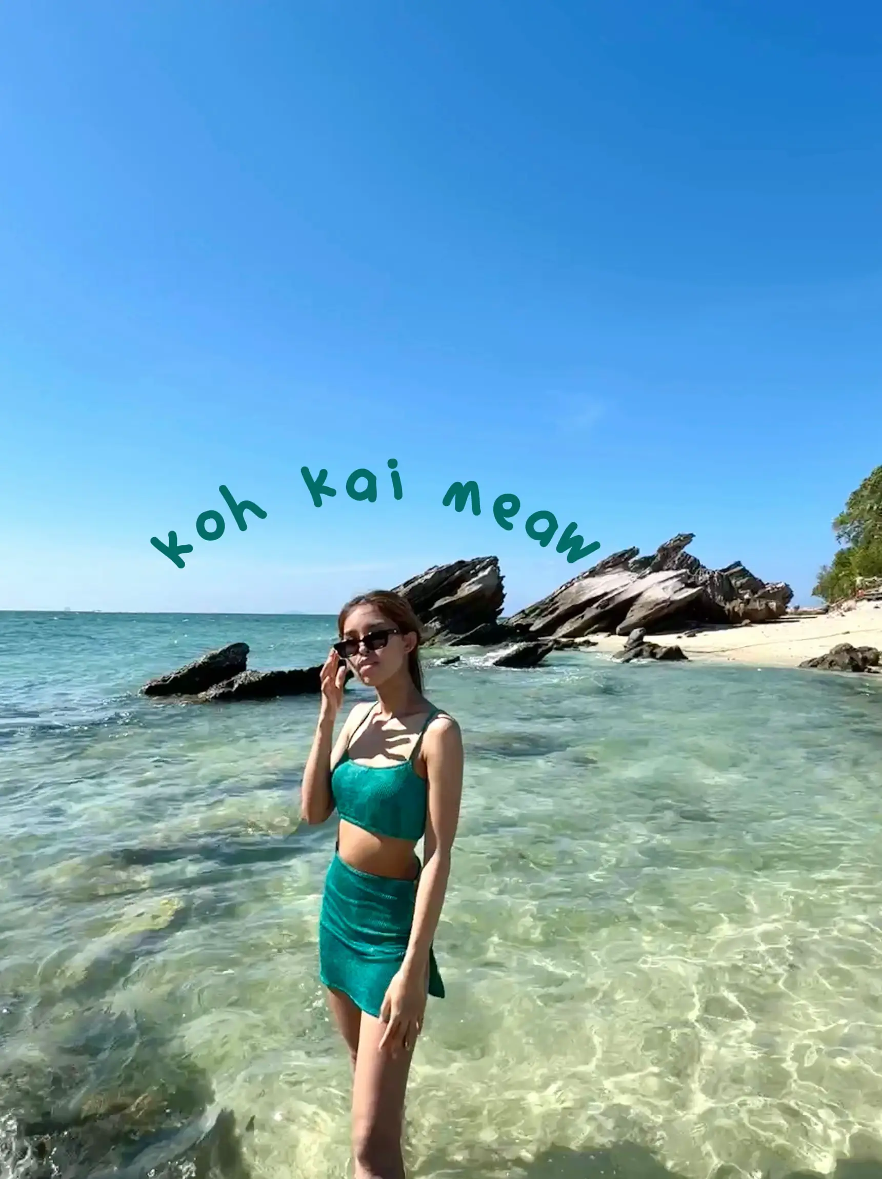 koh kai meaw | แกลเลอรีที่โพสต์โดย Jar Petsirin | Lemon8