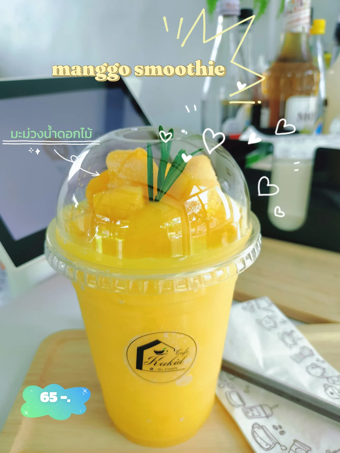 มะม่วงน้ำดอกไม้ | แกลเลอรีที่โพสต์โดย PP phothichai | Lemon8