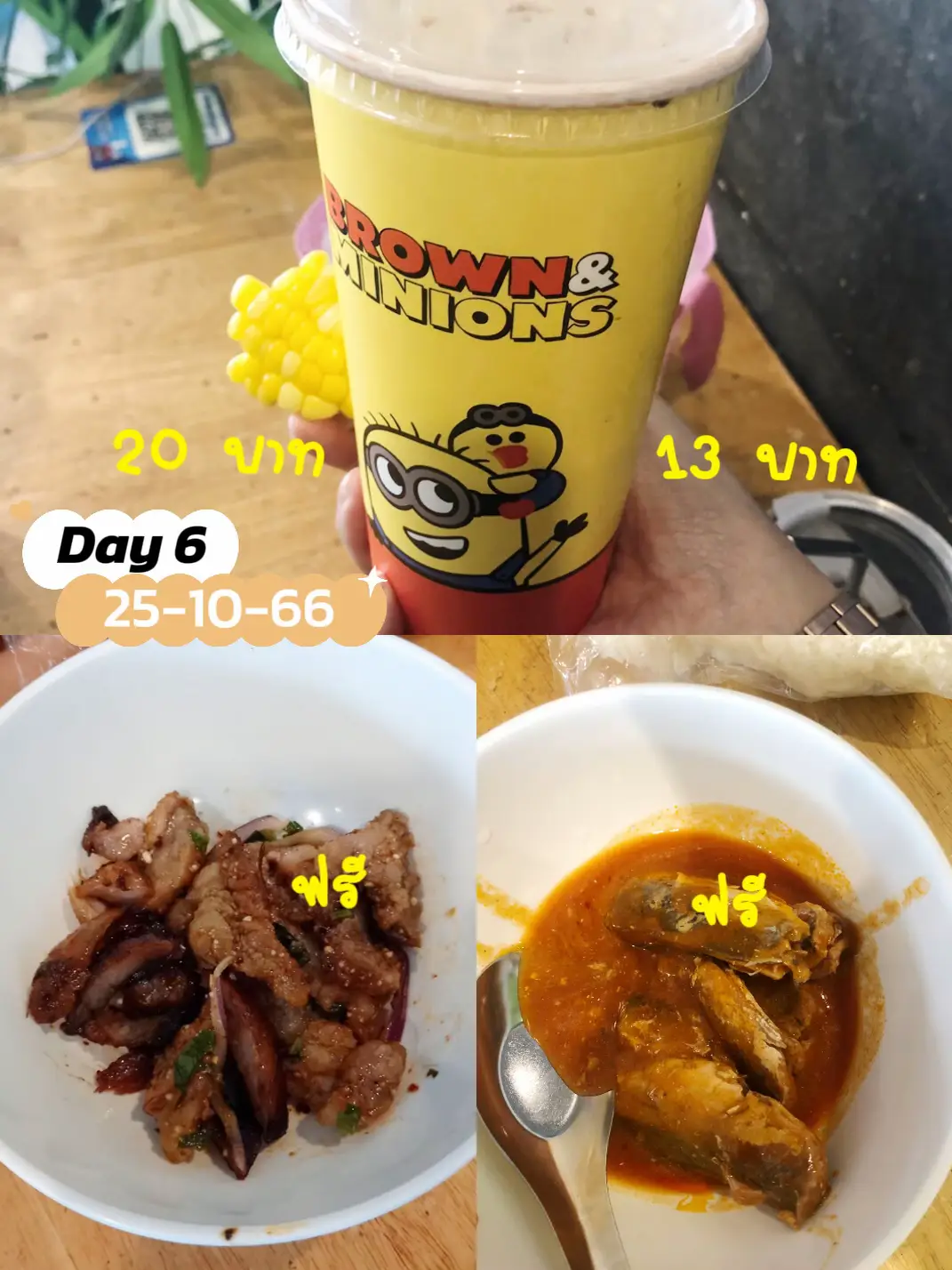 Day 6 | แกลเลอรีที่โพสต์โดย Baskreal BJ | Lemon8