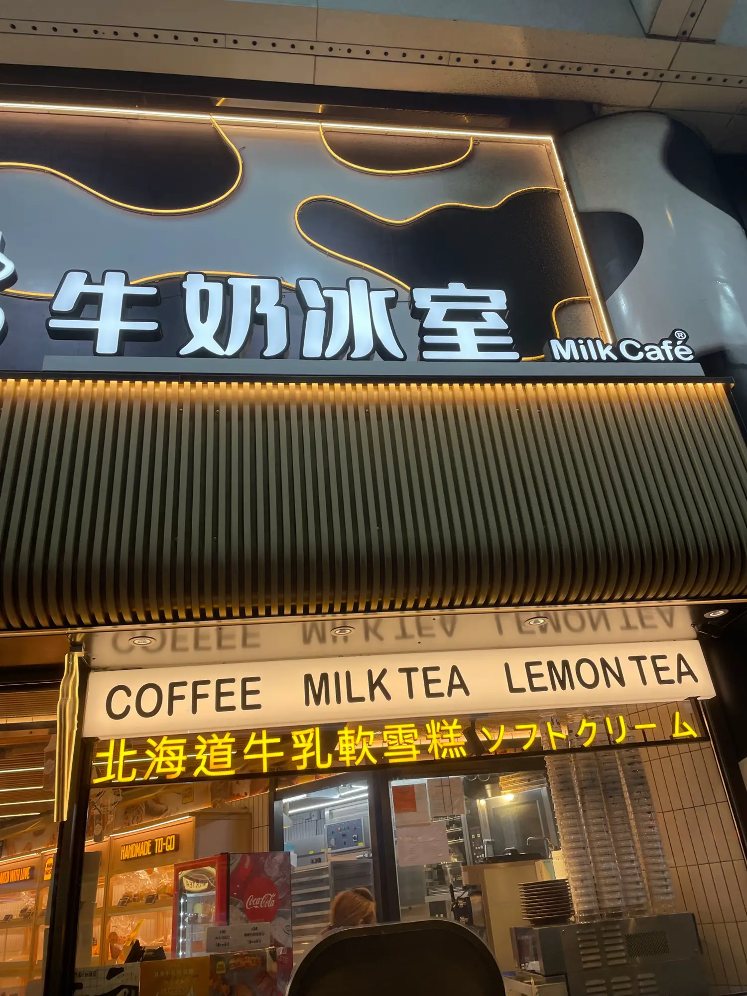 Milk Cafe +Food🍦🐮 เปิดดึก 🇭🇰 | แกลเลอรีที่โพสต์โดย Pat. | Lemon8