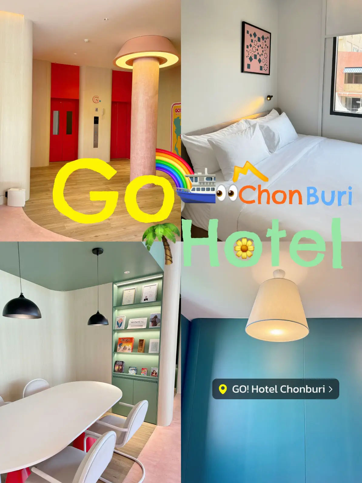 ที่พักเปิดใหม่บางแสน Go ! Hotel Chonburi 🌴ชลบุรี | แกลเลอรีที่โพสต์โดย ...