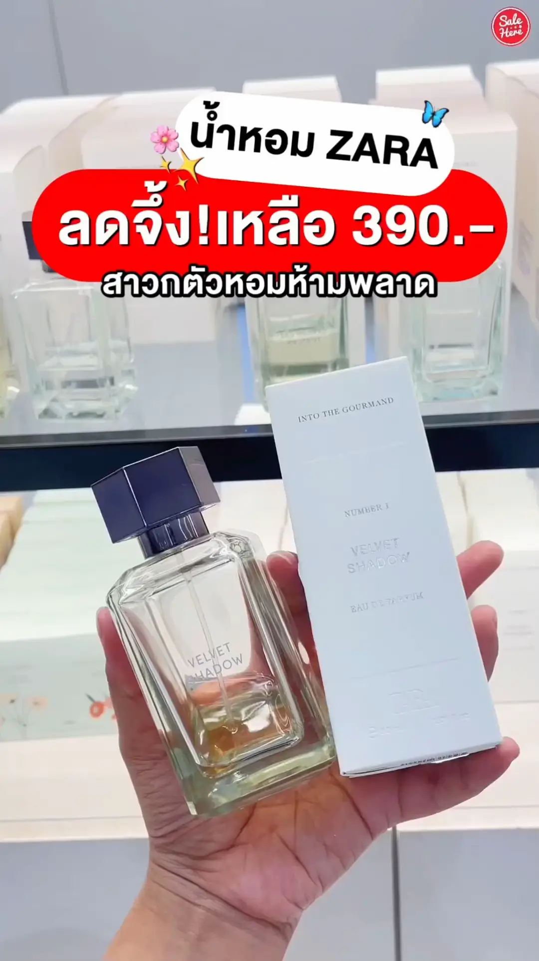 ZARA perfume on sale🤩🛍️ | Video published by Sale Here | Lemon8