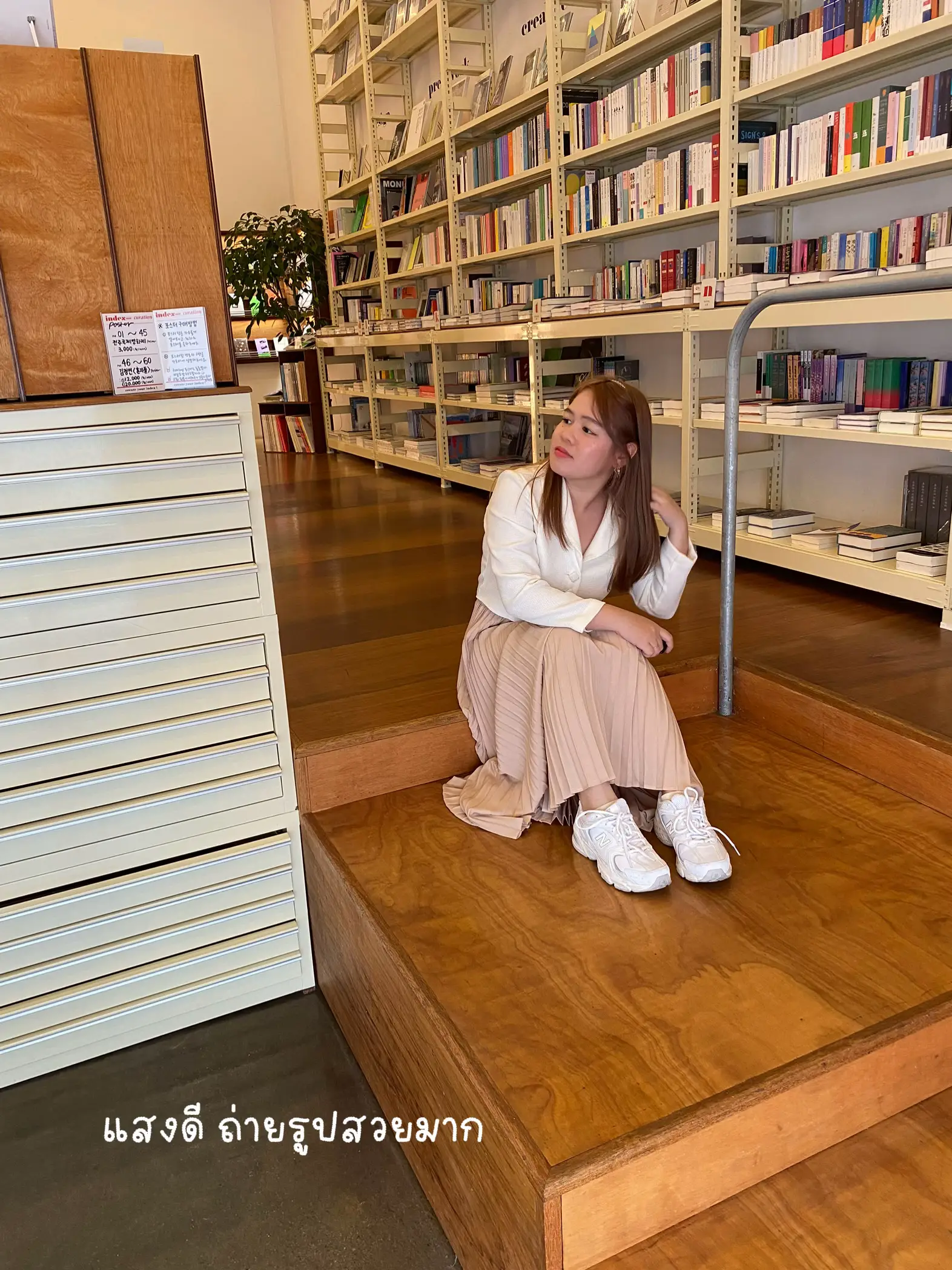 เที่ยวคาเฟ่ร้านหนังสือ สไตล์เกาหลีที่โซล Index Shop@Seoul | แกลเลอรีที่ ...