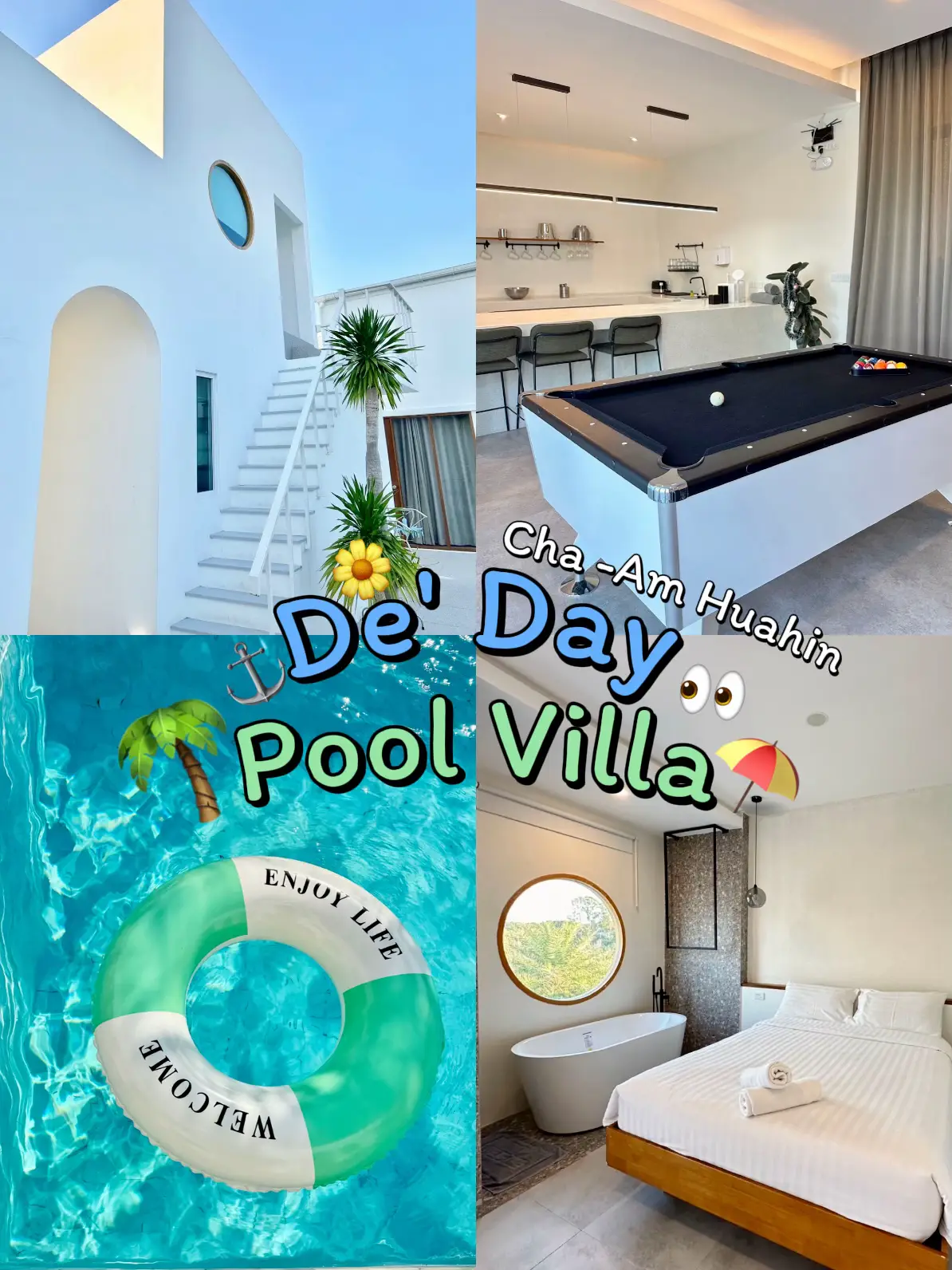 ที่พัก De'Day Pool Villa : Cha-Am Huahin 🪸🐚 | แกลเลอรีที่โพสต์โดย ...