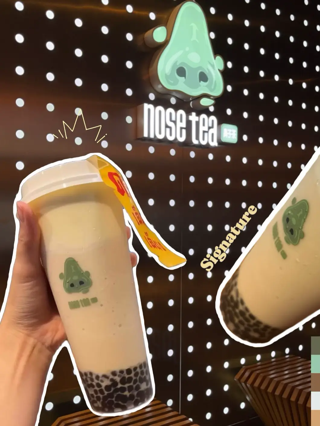 มาลองชิม Nose tea signature ตามรีวิว | แกลเลอรีที่โพสต์โดย Mymyy | Lemon8