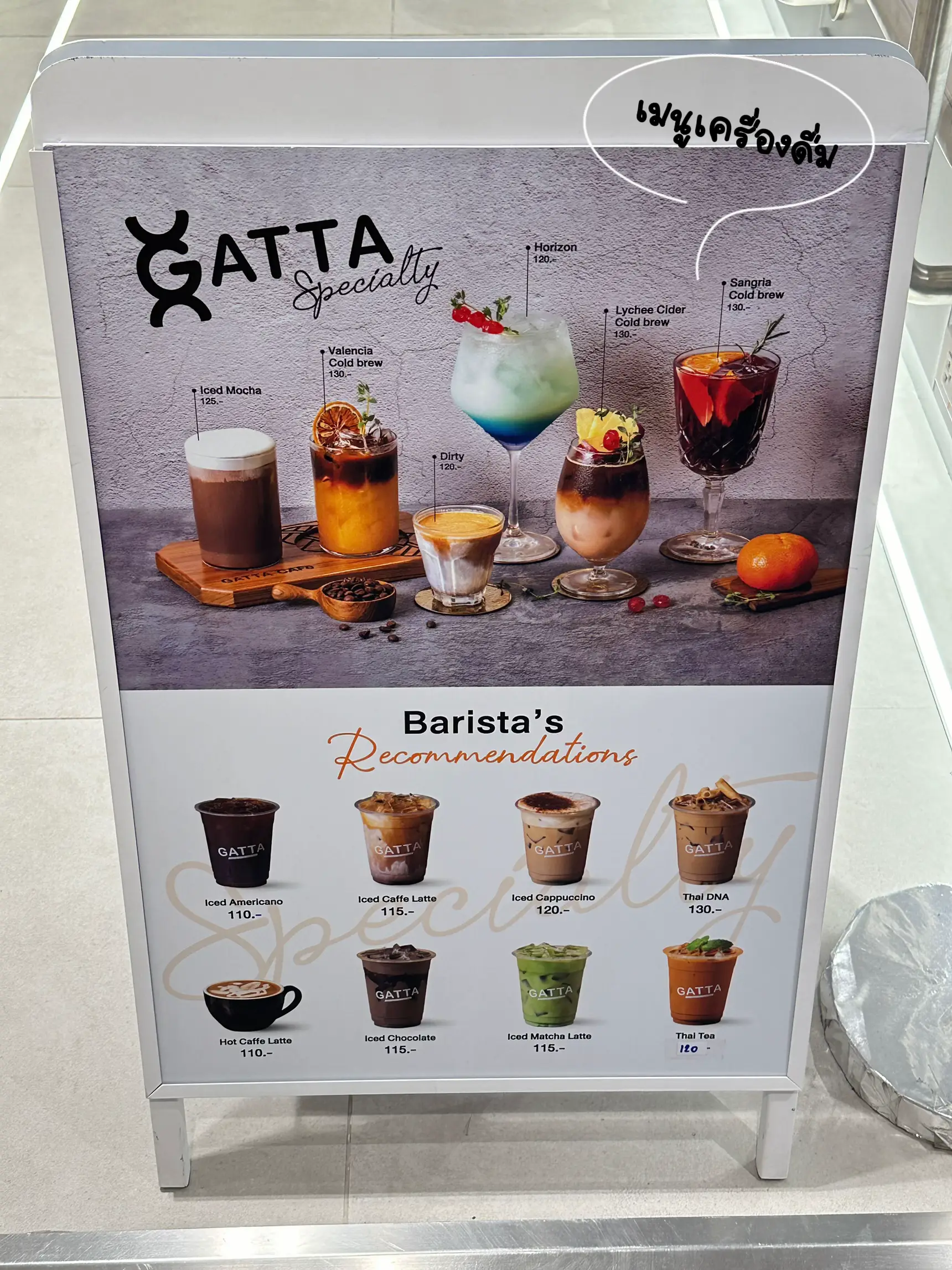 ตรวจ DNA เซ็ต DNA Premium Collection Kit 🧬 | แกลเลอรีที่โพสต์โดย น้าม ...