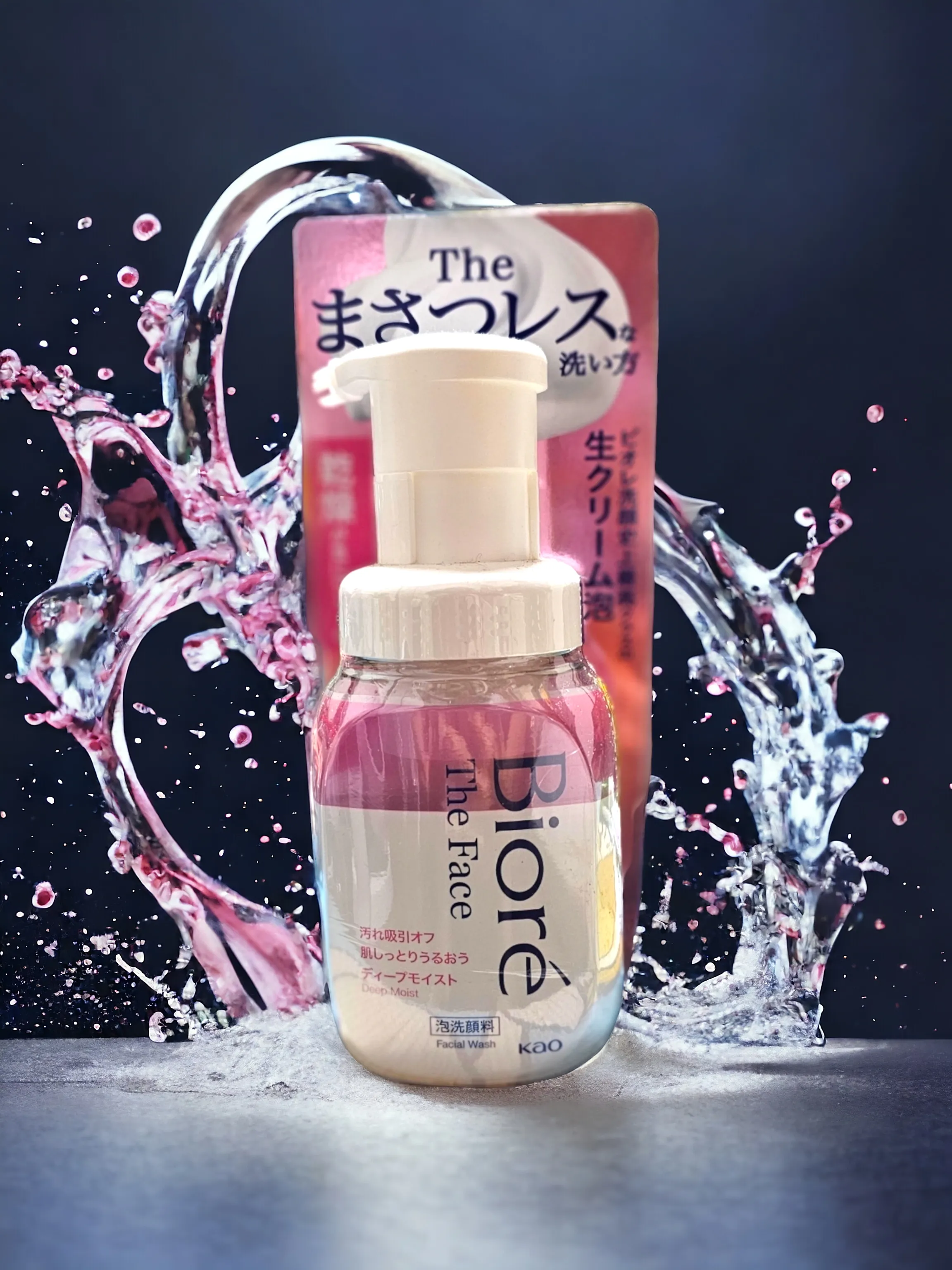 Bi O Re The Face | แกลเลอรีที่โพสต์โดย unchun | Lemon8