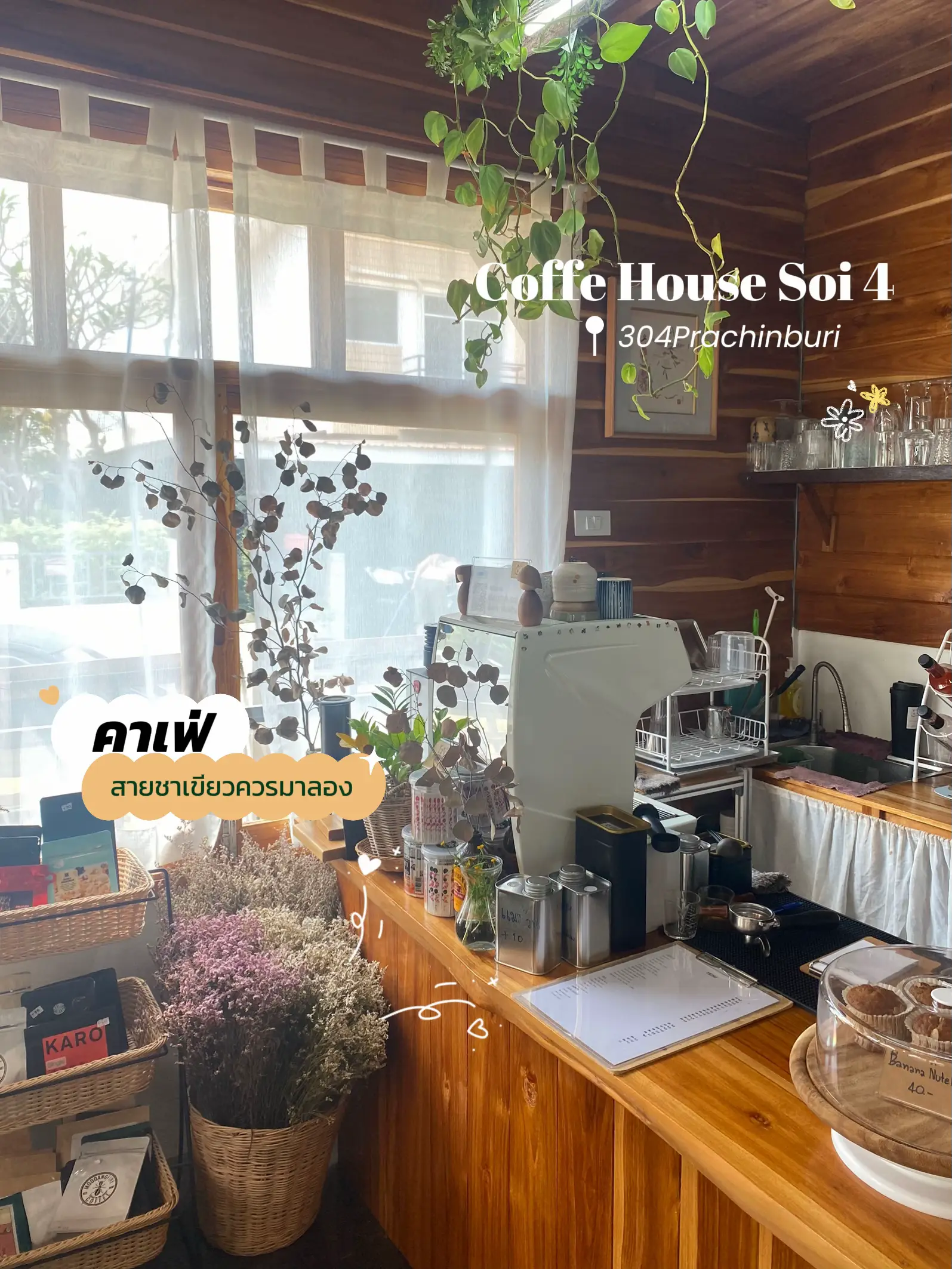 Coffe House Soi 4 | แกลเลอรีที่โพสต์โดย KP Taweesuksopa | Lemon8