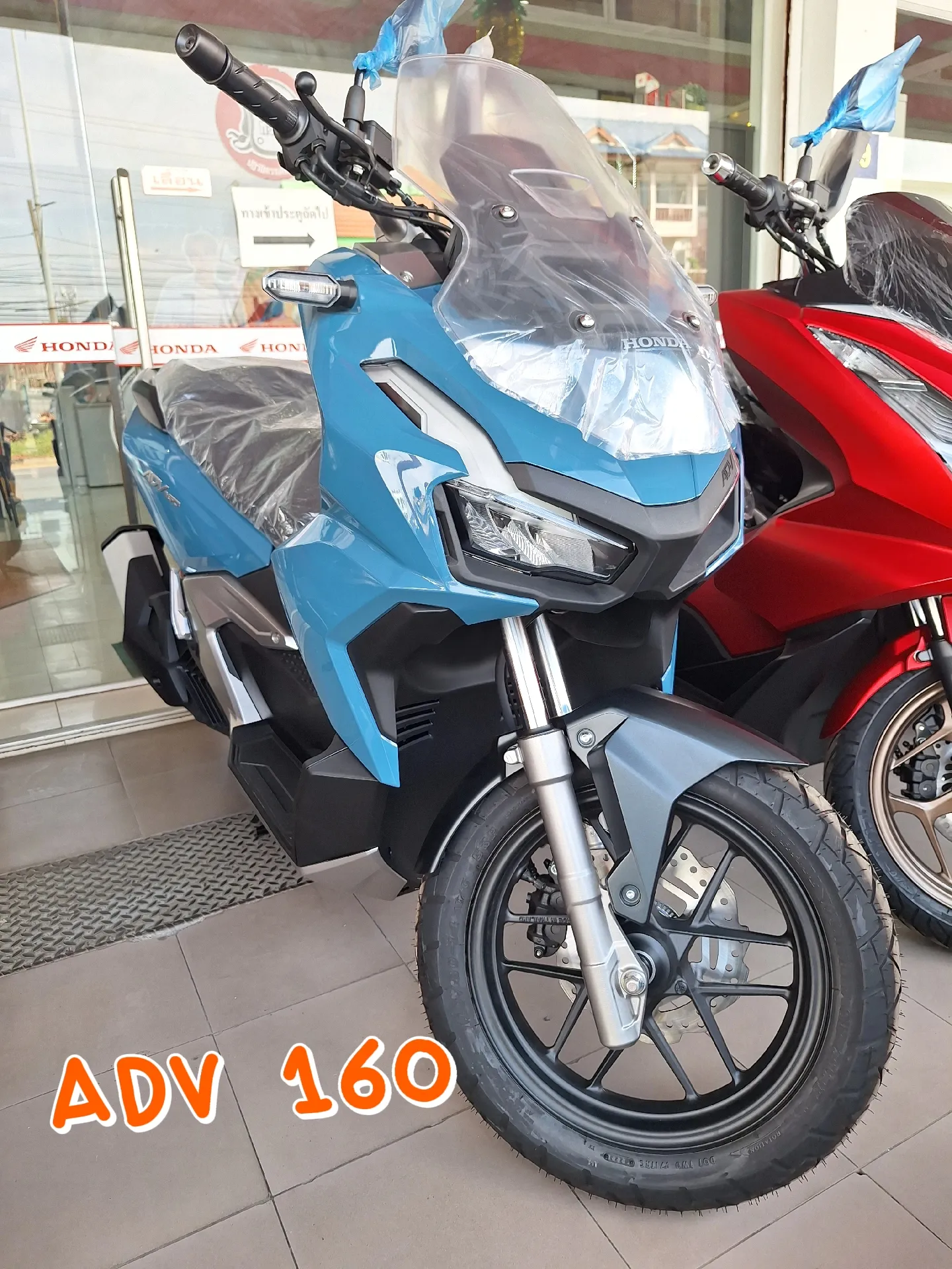 ADV 160 | แกลเลอรีที่โพสต์โดย ซาเล้ง คร๊าปป | Lemon8