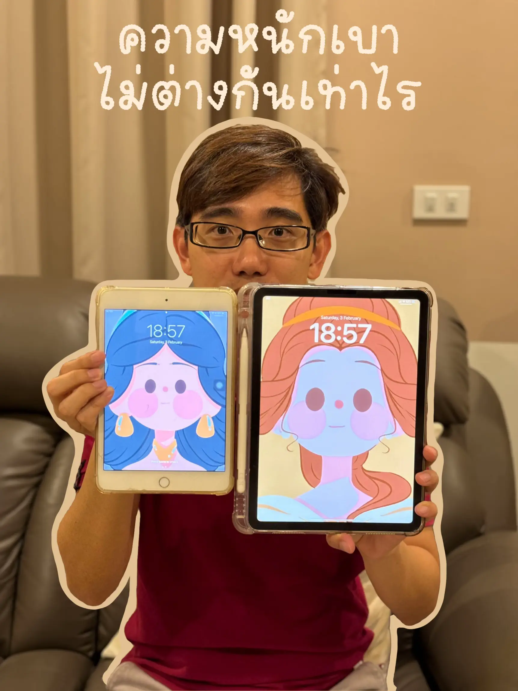 เปรียบเทียบ iPad mini กับ iPad Air แตกต่างกันยังไง?!! | แกลเลอรีที่โพสต์โดย อยากอวดบ้าน | Lemon8