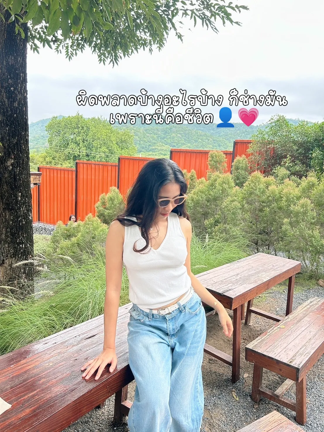 IFERROR - แสดงค่า เมื่อเกิดข้อผิดพลาด | วิดีโอที่เผยแพร่โดย Excel So Ezy | Lemon8