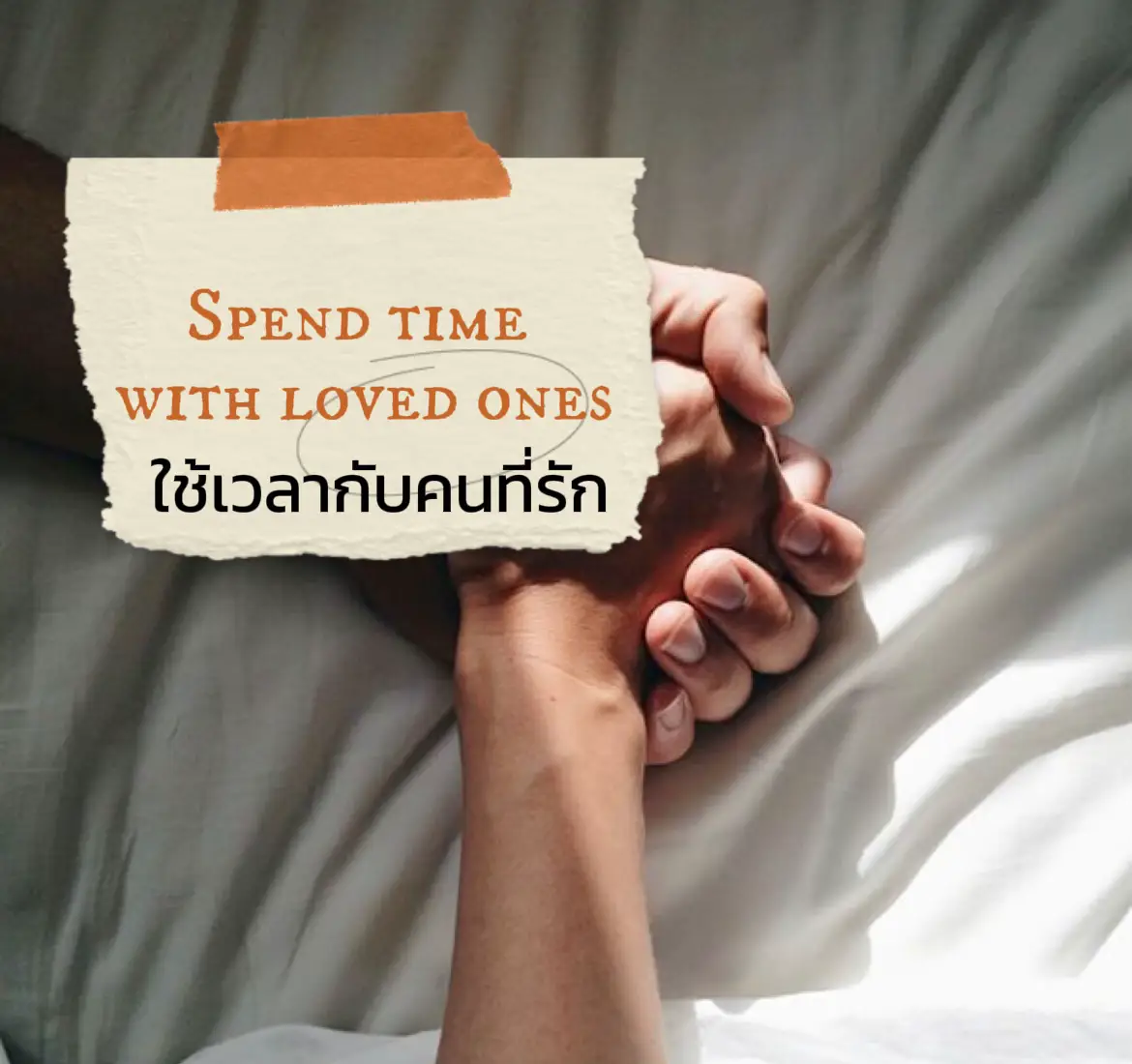 Does the rain make you sad? | Gallery posted by Day99 | Lemon8