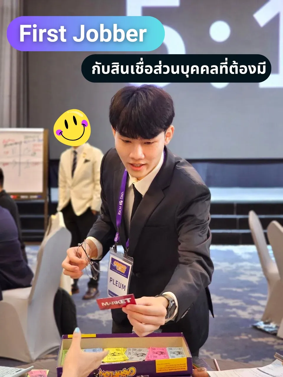 สิ่งที่ First Jober ต้องมีและต้องรู้ | แกลเลอรีที่โพสต์โดย Good Life | Lemon8